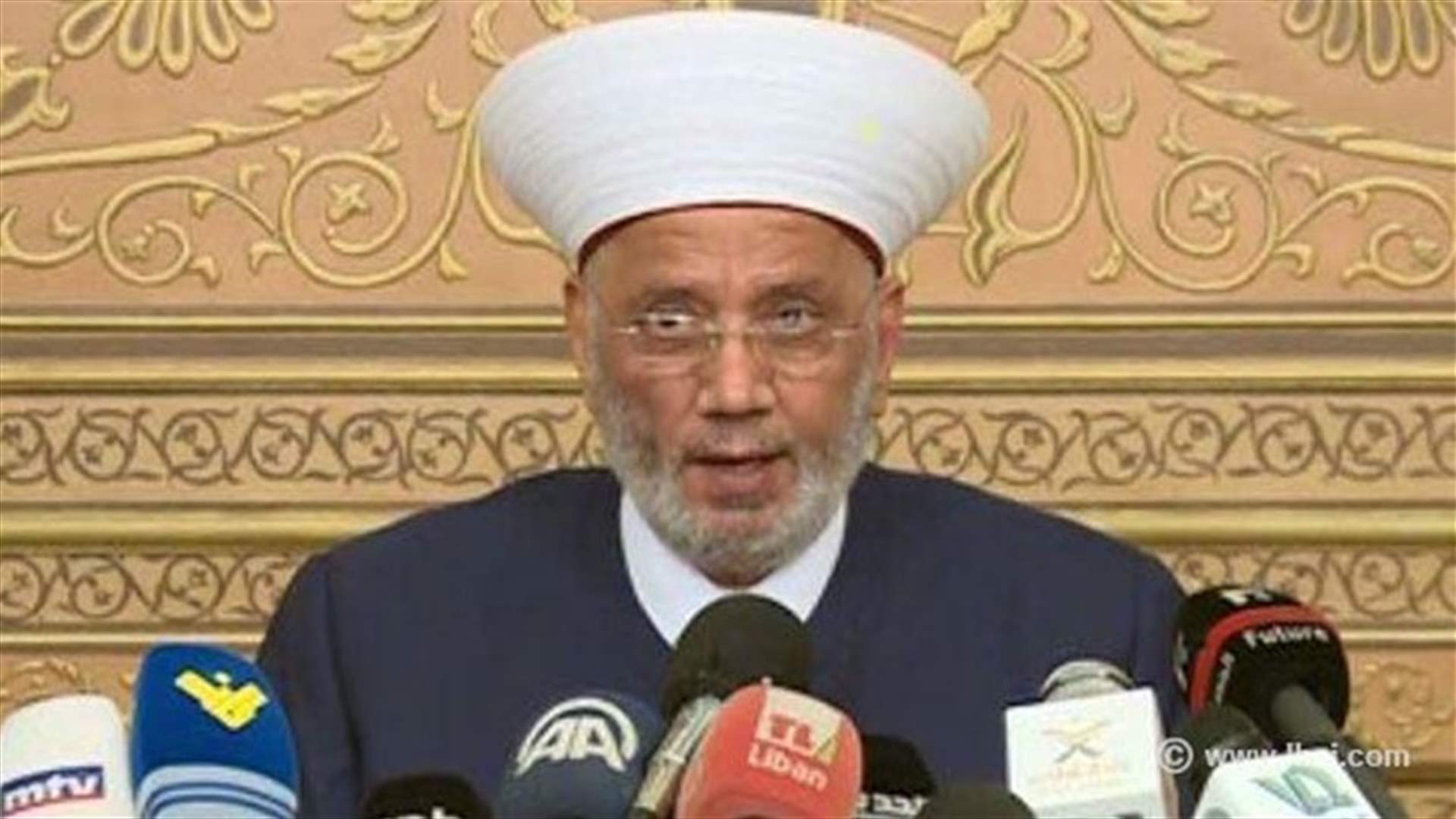 Grand Mufti Daryan: Nations are only built through dialogue - Lebanon News