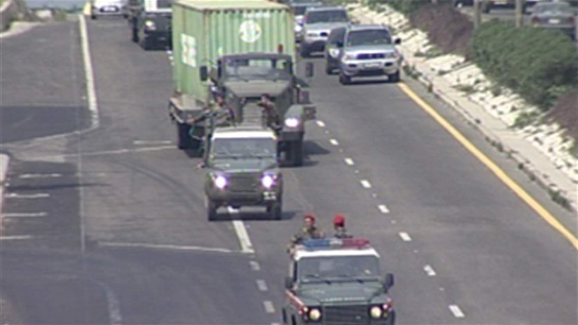 Crew of Lutfallah 2 weapon–laden cargo ship intercepted at Selaata port ...