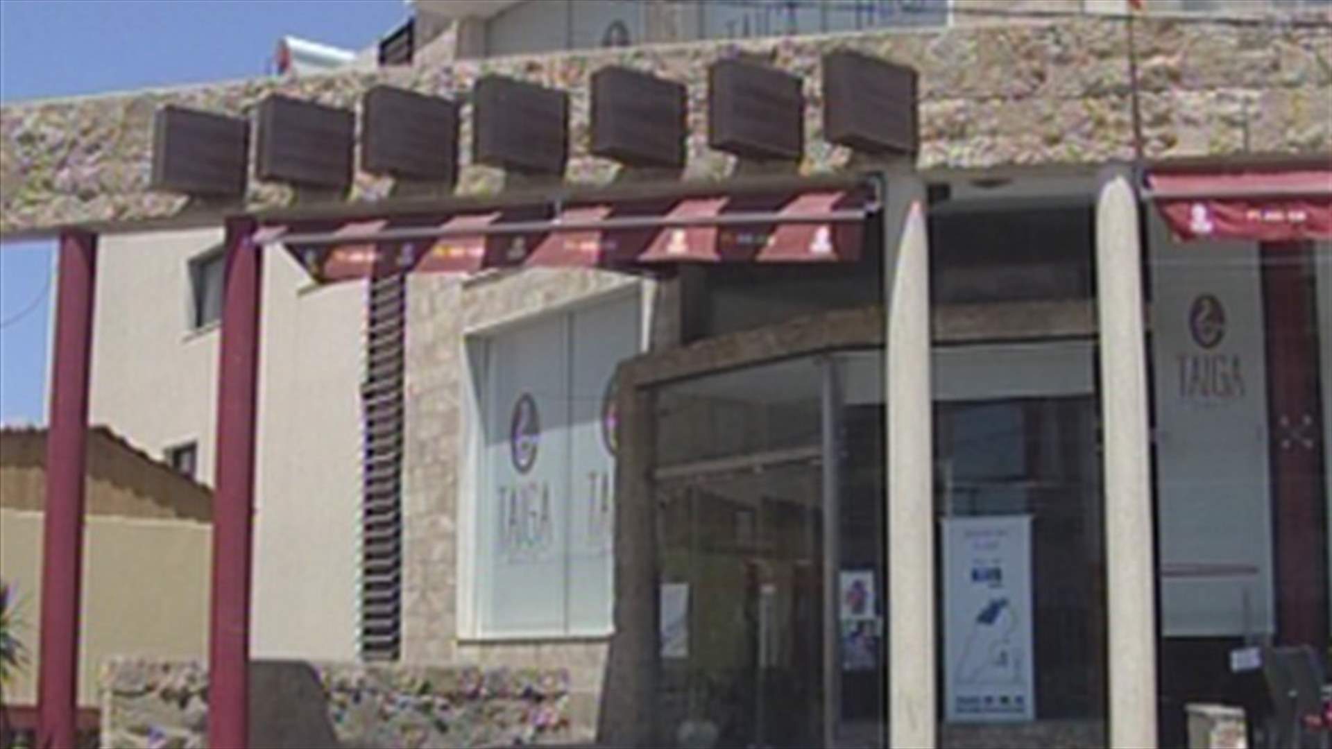 Taiga Caf reopens its doors after being sealed in drugs case - Lebanon News