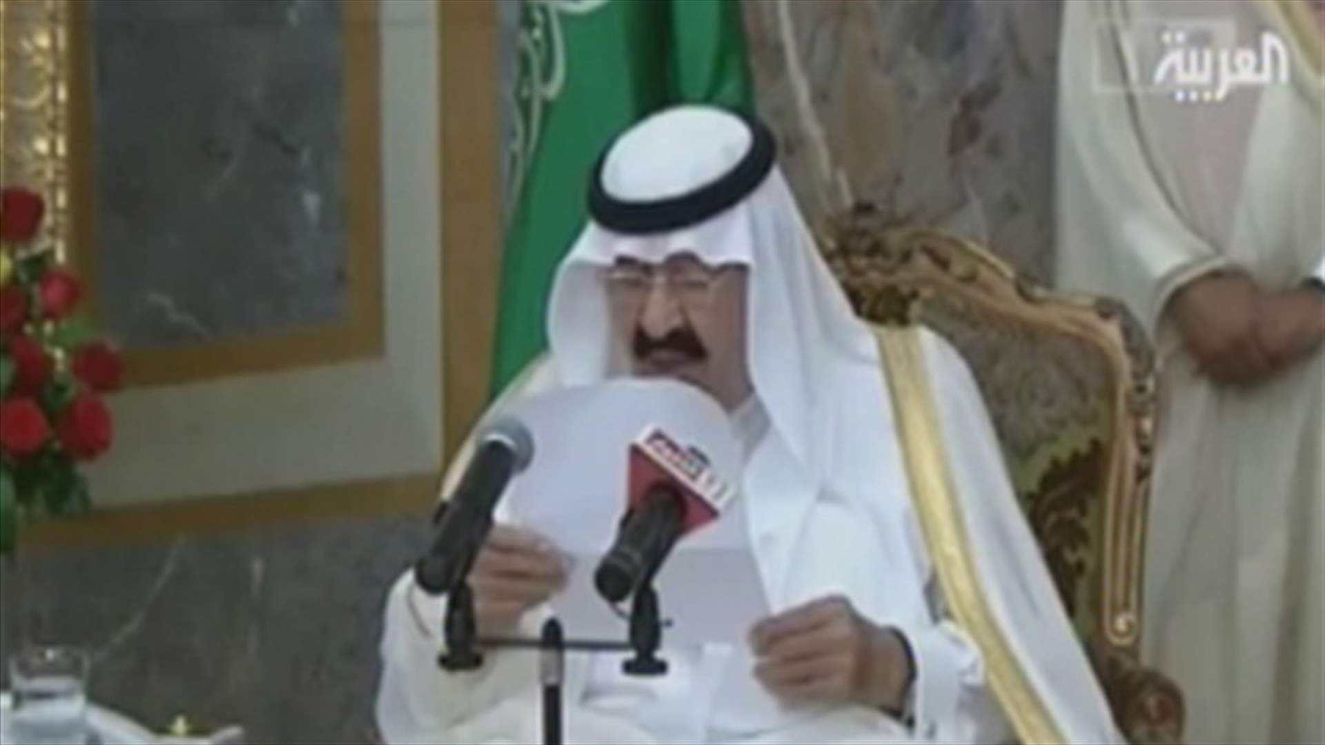 ما صحة عملية البحث عن وليّ عهد لوليّ العهد السعودي؟ Lebanon News