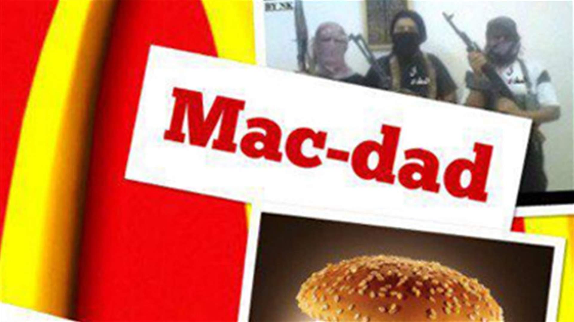 Mokdad family takes the lead on social media fronts - Lebanon News