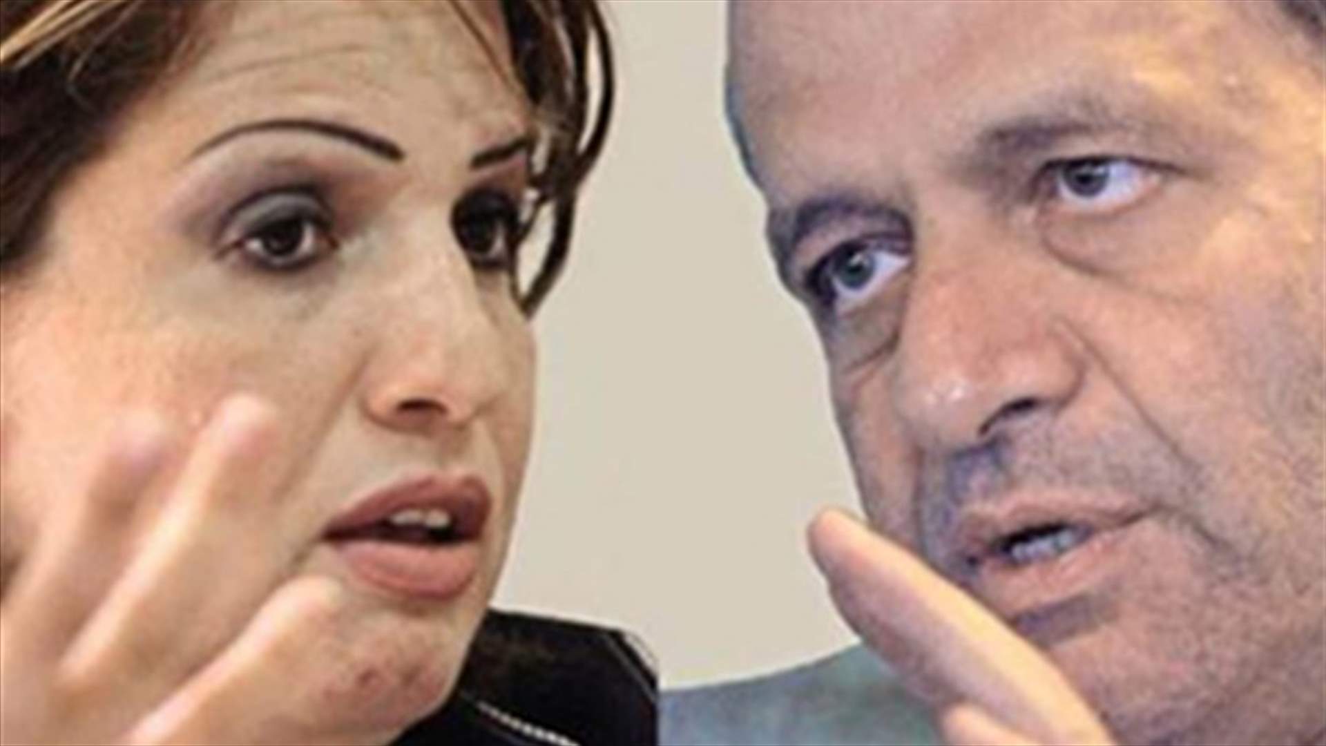 Pierre El Daher: LBCIs progress is a model of media evolution - Lebanon News