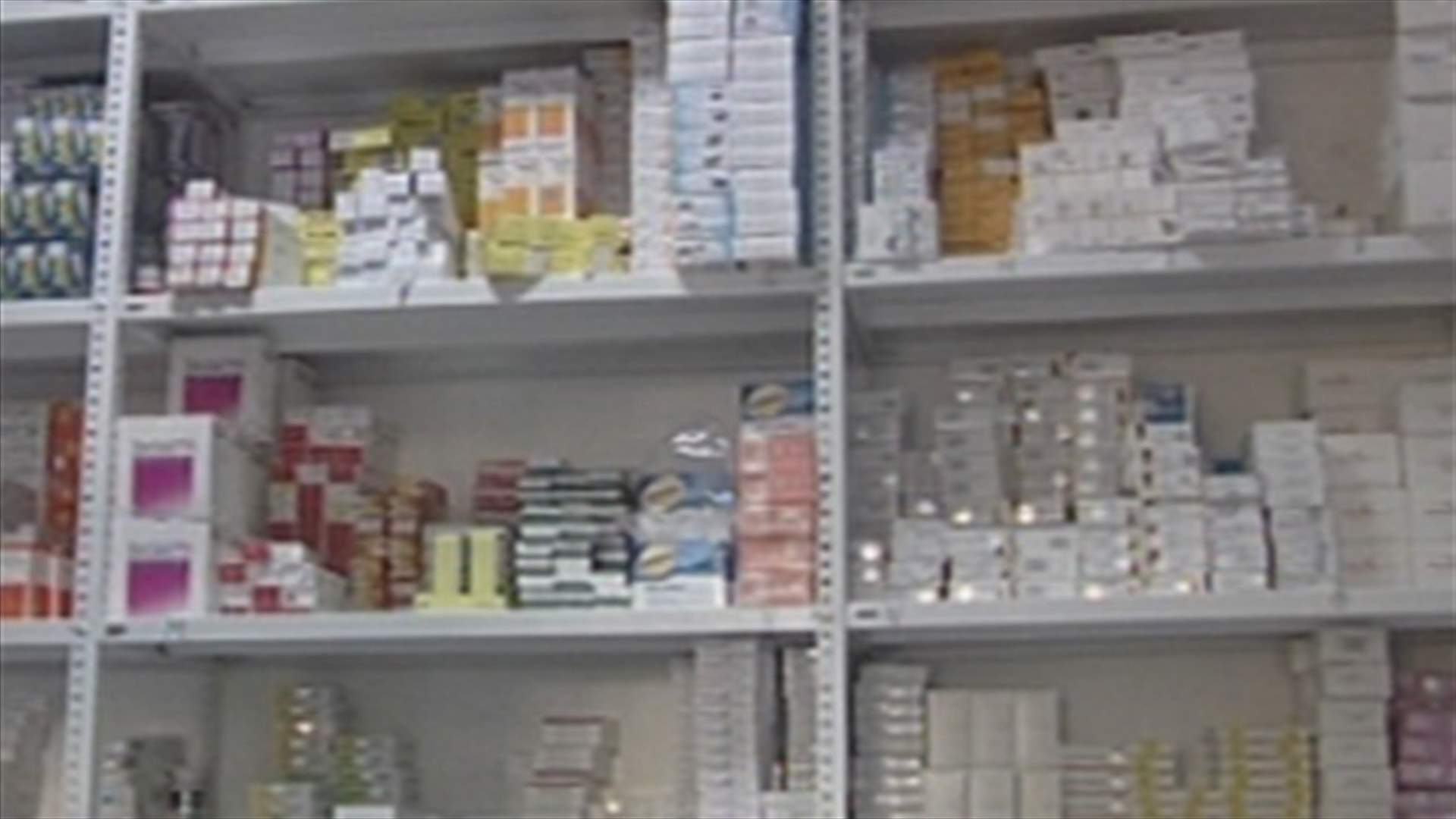 Lebanon suffers from shortage of cancer curing drugs - Lebanon News