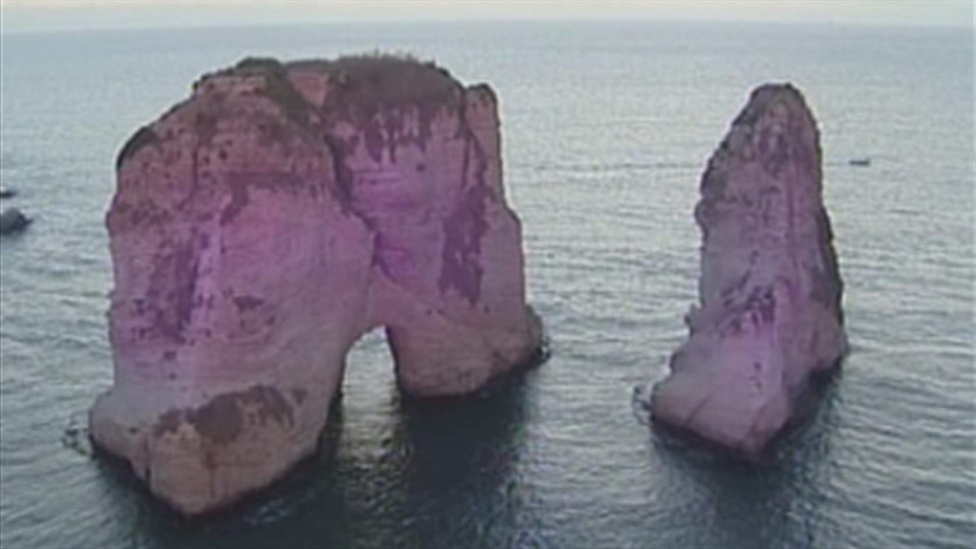 Rawshe Rock shines in pink - Lebanon News