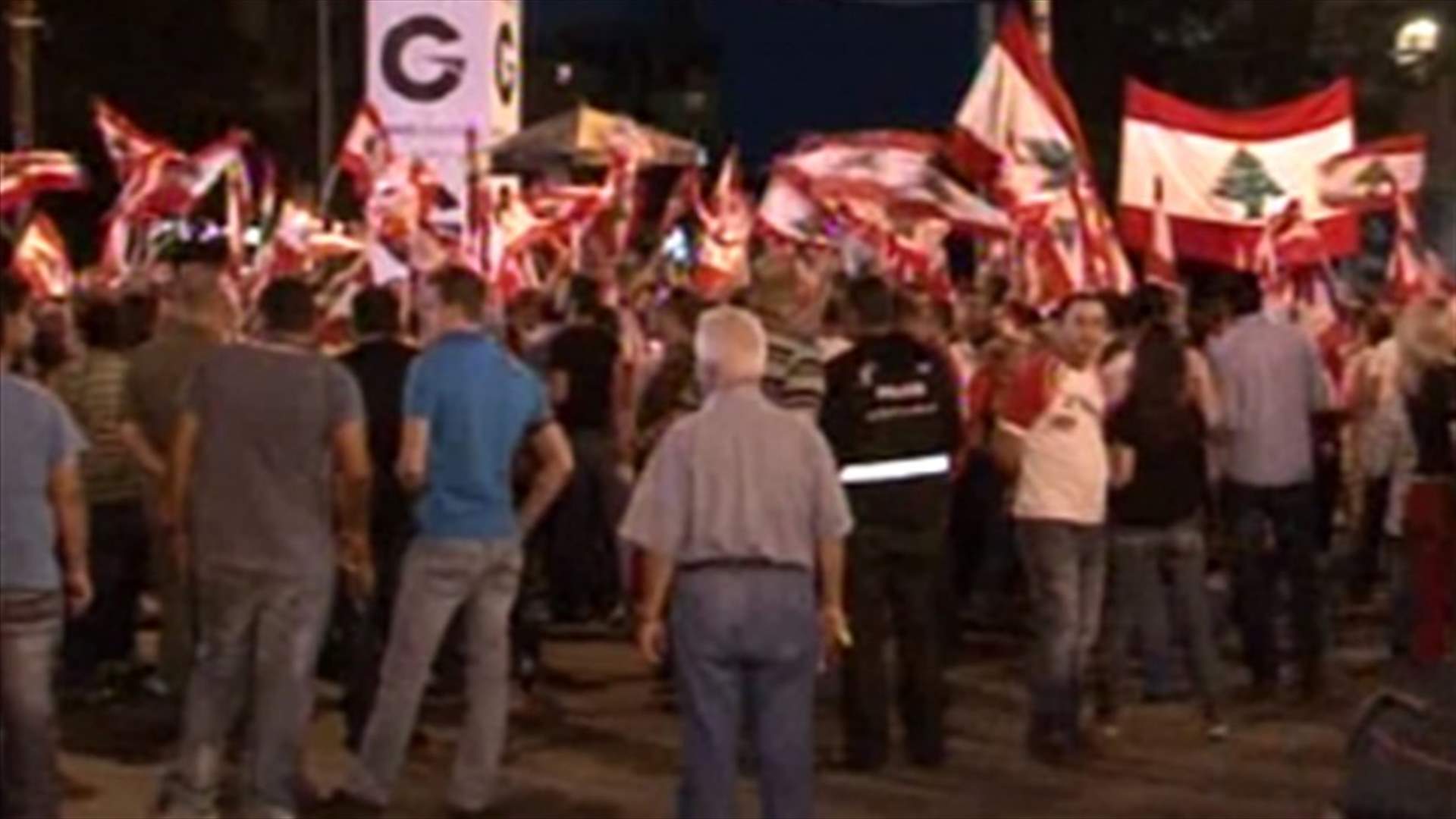 Candles lit in Tripoli before Mikati’s house, Sassine Square shows ...