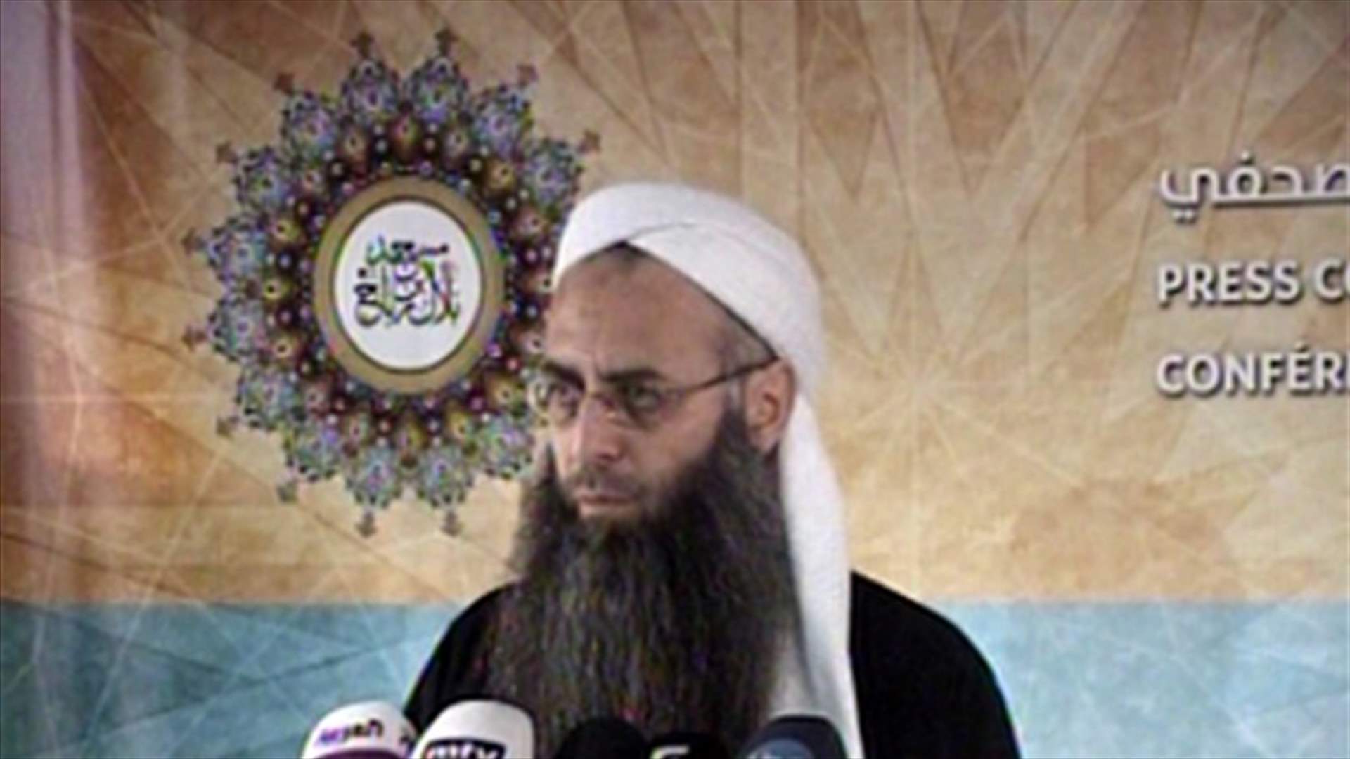 Al Assir vows escalatory steps - Lebanon News