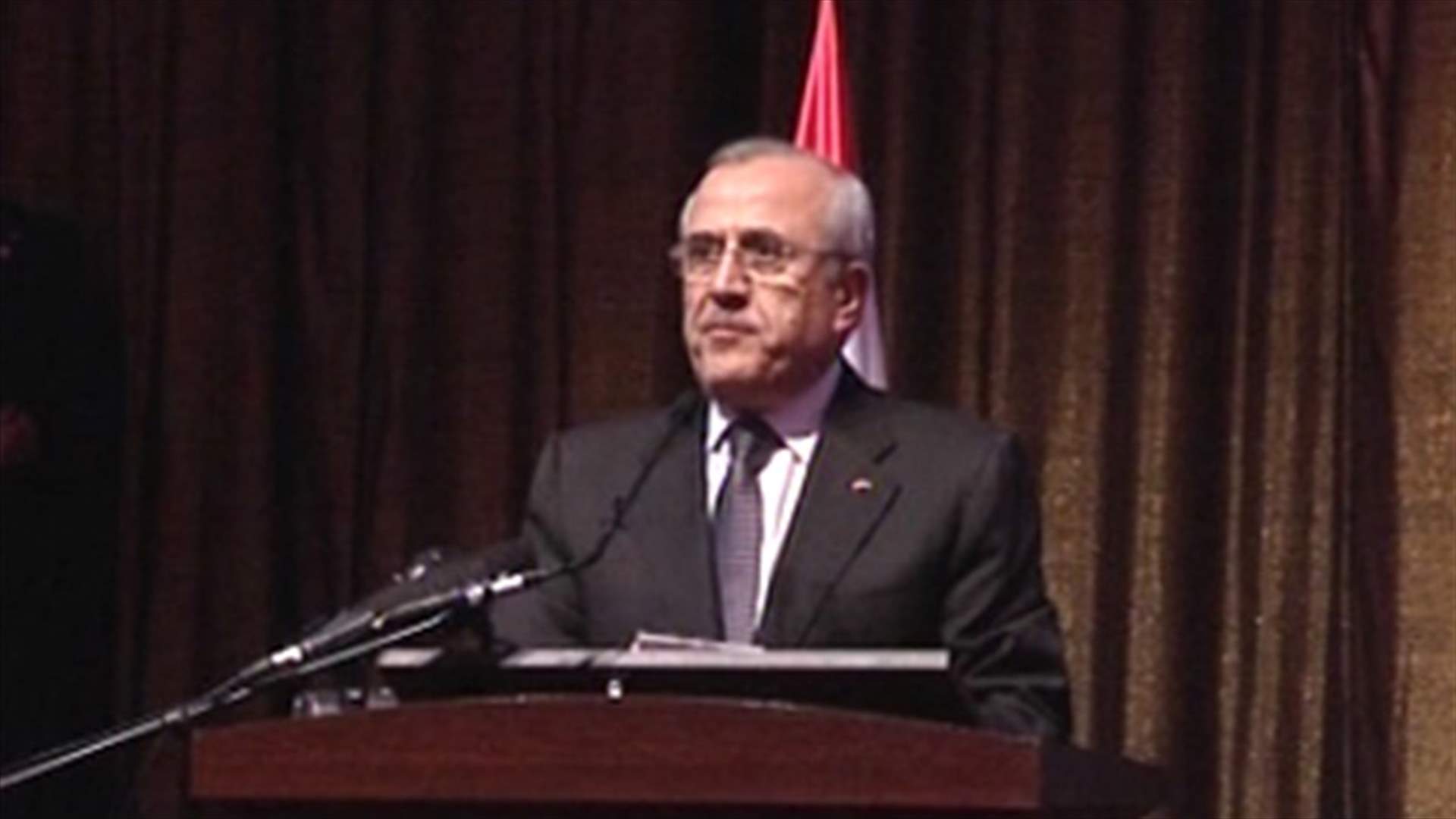 Sleiman stresses importance of self dissociation policy - Lebanon News
