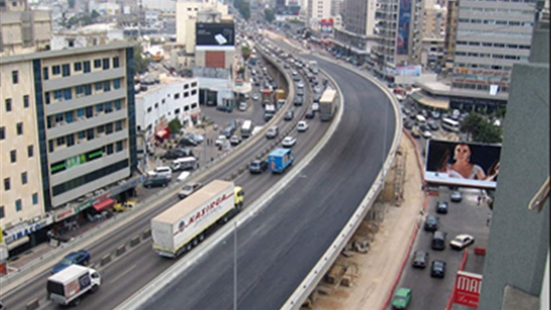 Eastern route of Dora Bridge to close off today - Lebanon News