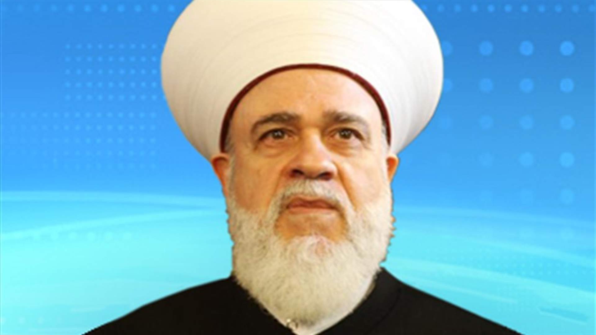 Grand Mufti Qabbani appoints 8 members at the Islamic Council - Lebanon ...