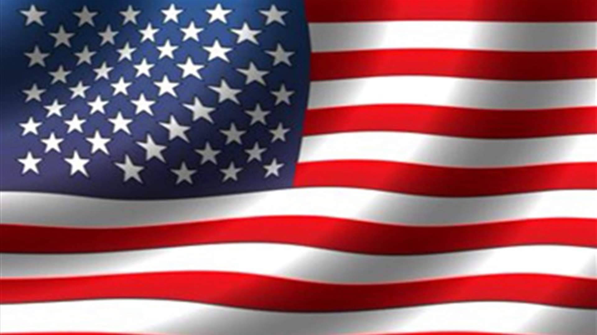 Cops: Letters to NYC mayor test positive for ricin - Lebanon News