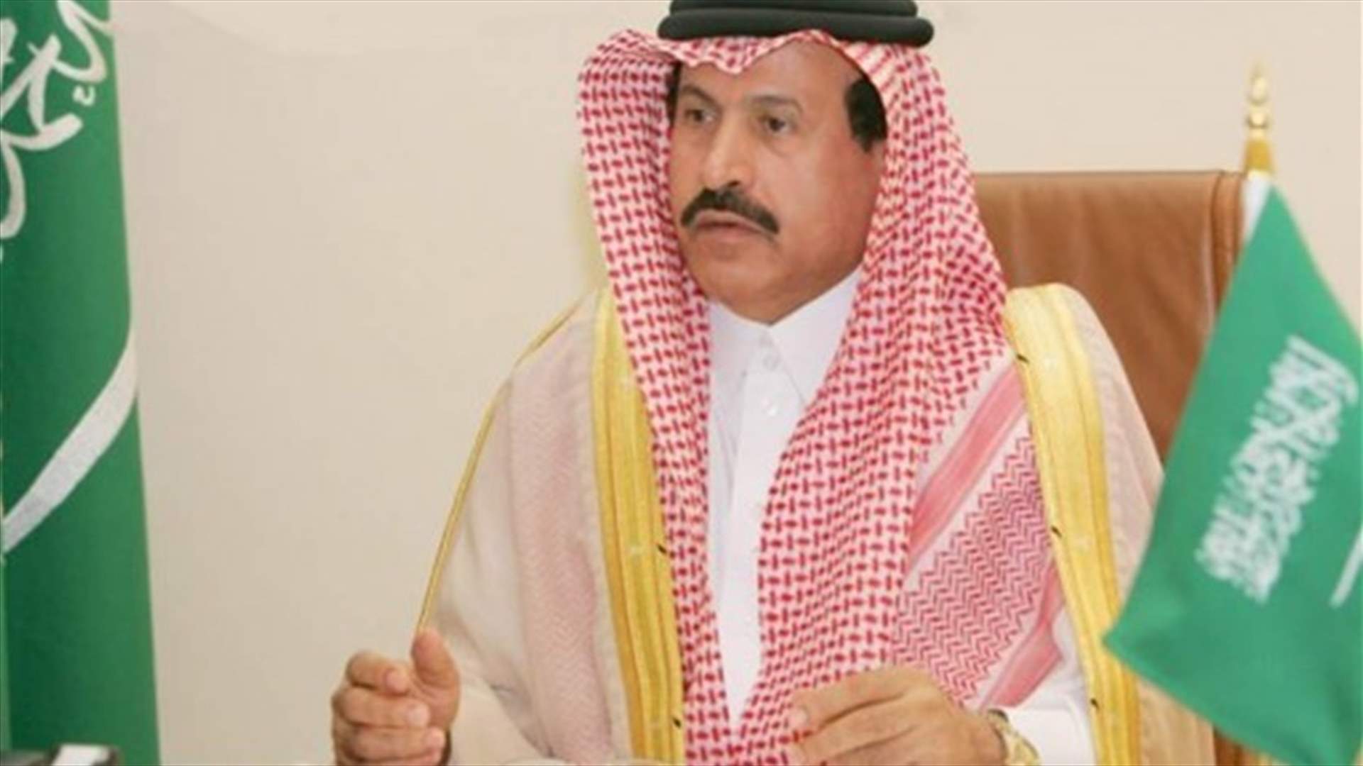 PM Salam sends letter to Saudi Arabia, Saudi ambassador says government ...