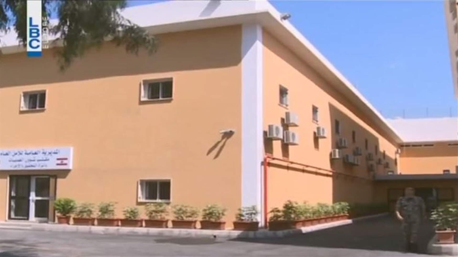 REPORT: New General Security detention center inaugurated - Lebanon News