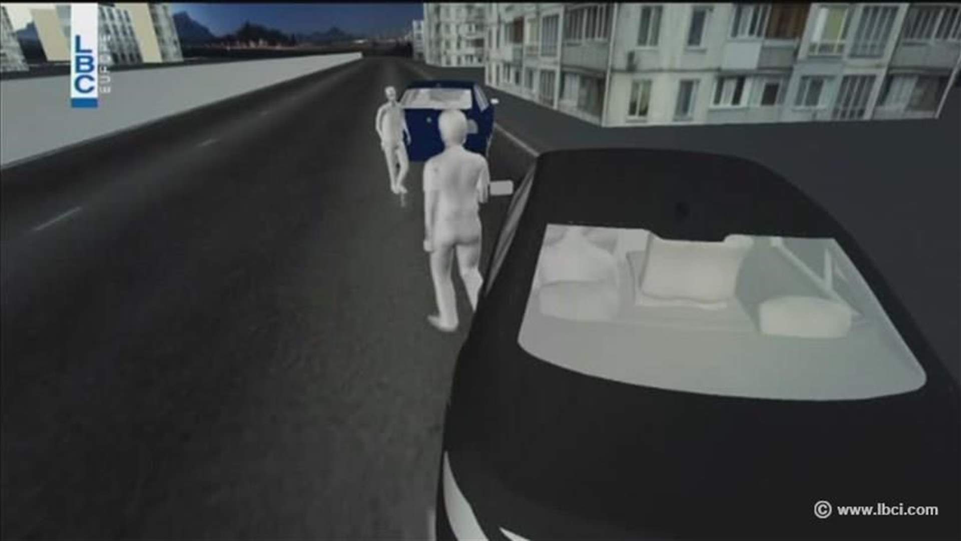 REPORT: Killer of Roy Hamoush arrested along 2 of his companions as ...