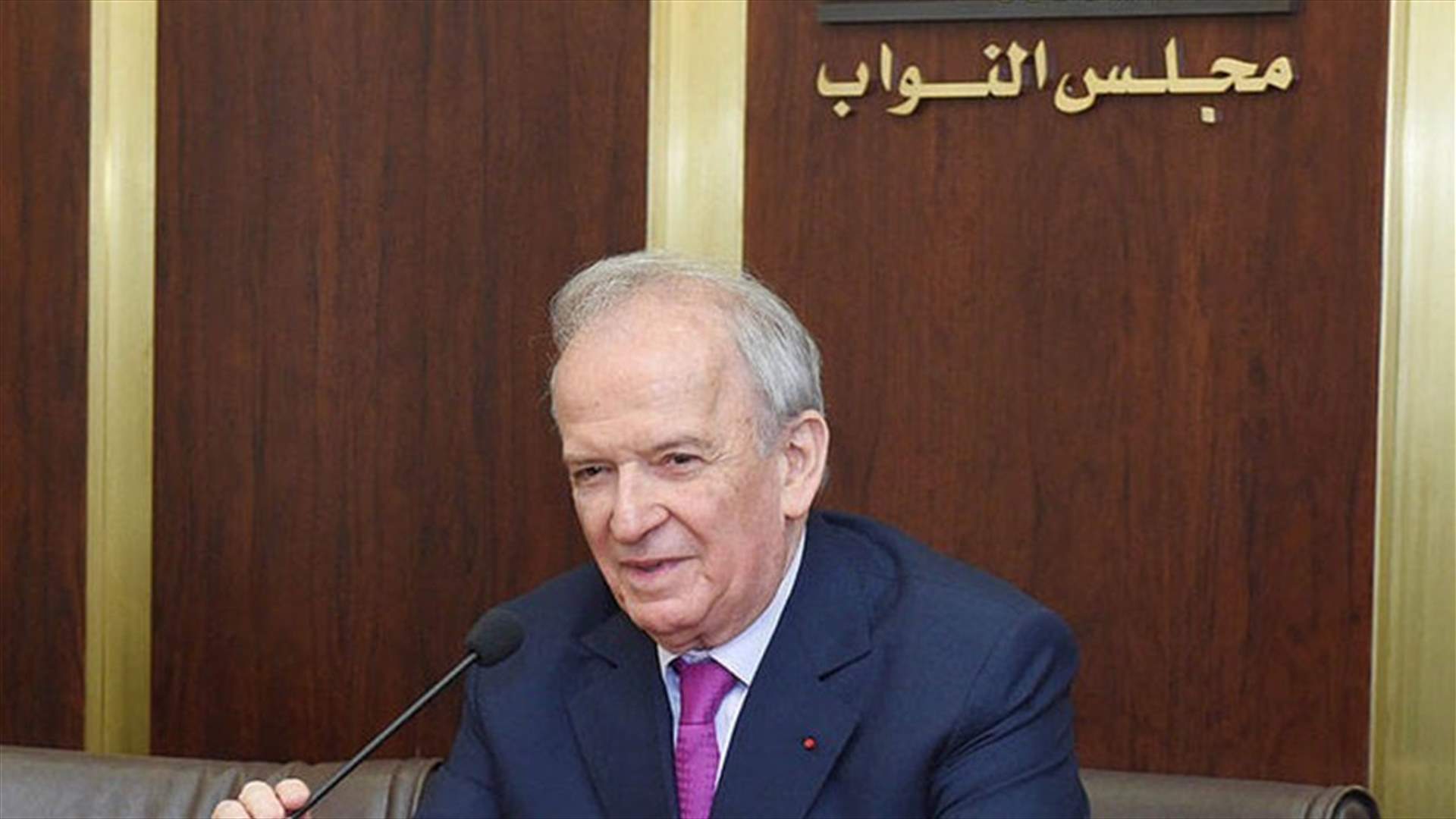 Minister Hamadeh visits exam centers in Mount Lebanon - Lebanon News