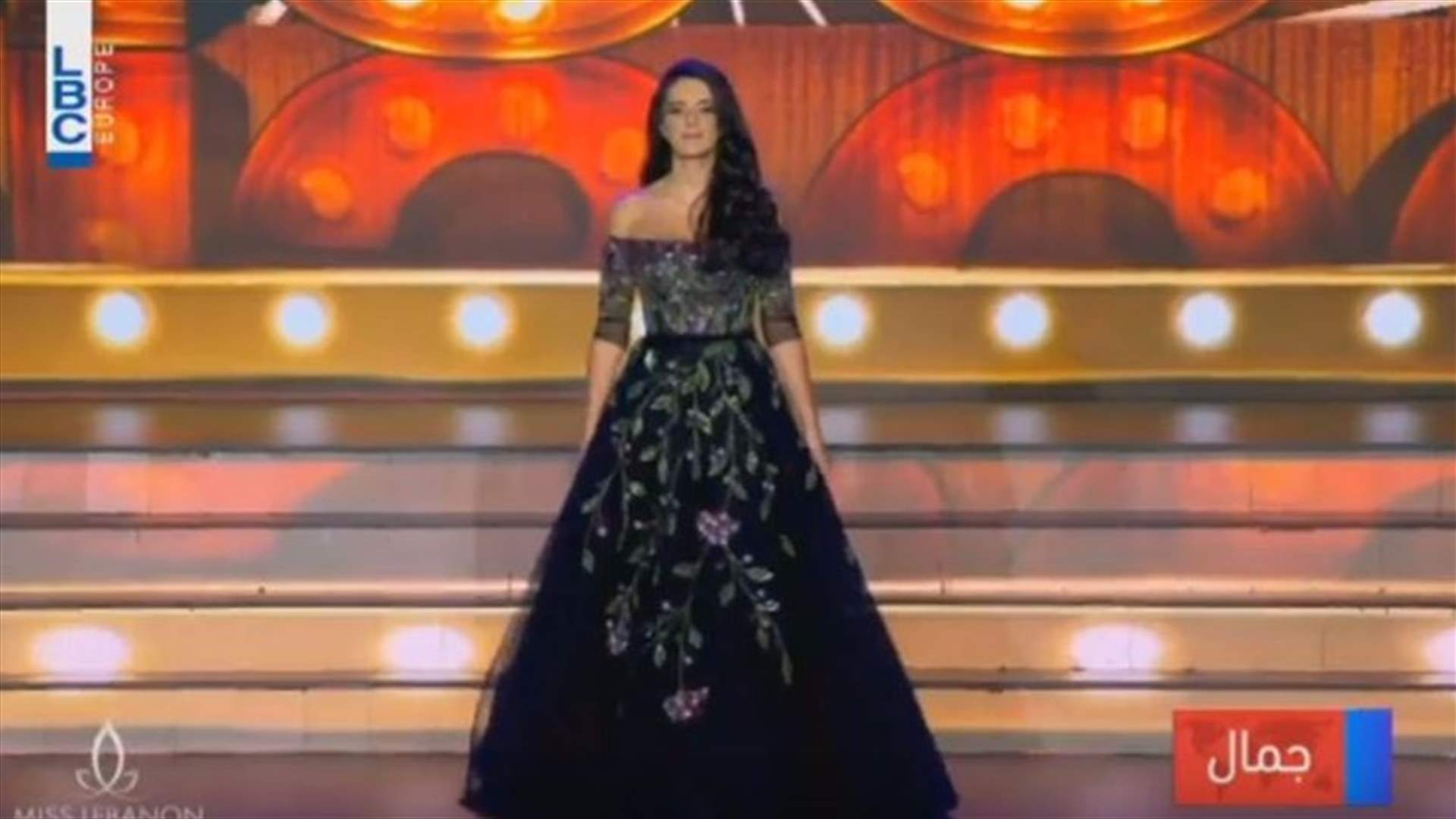 REPORT: Perla Helou wins Miss Lebanon title for 2017 - Lebanon News