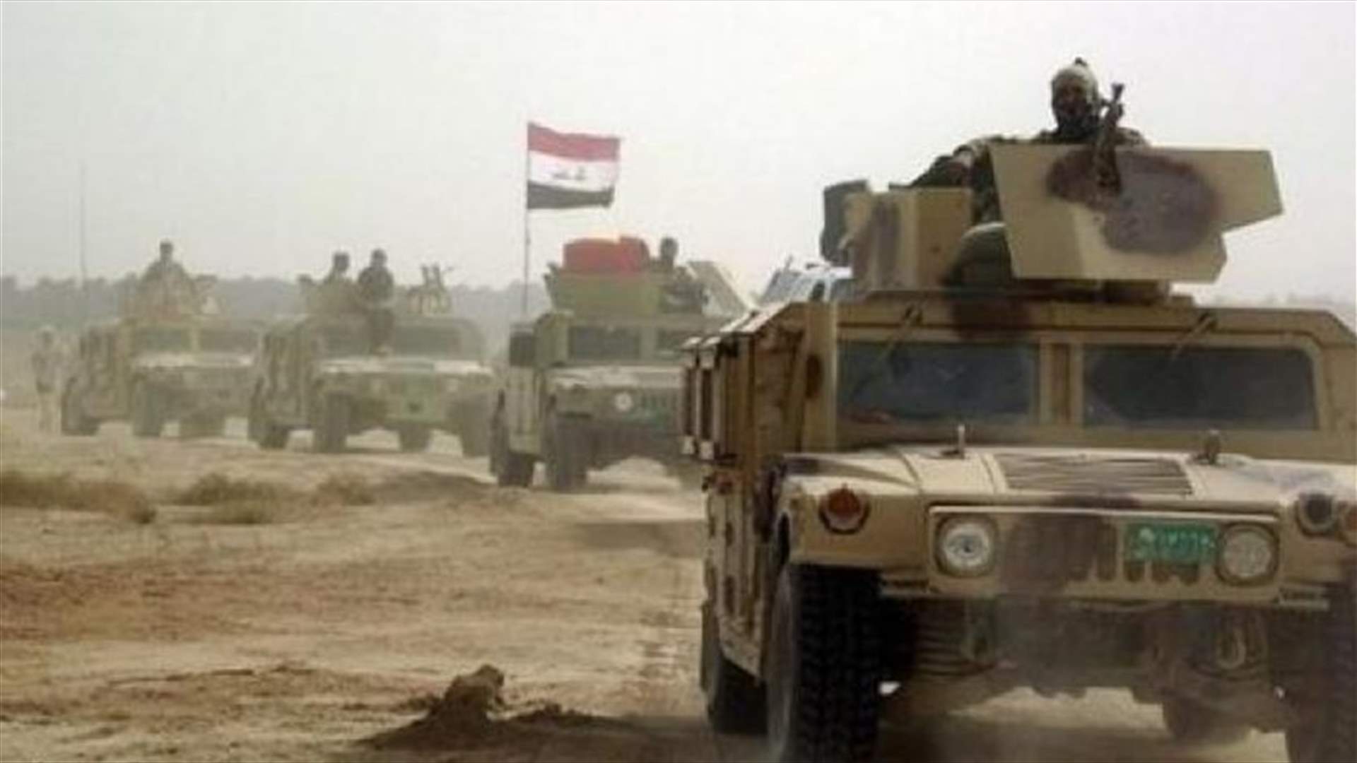 Iraqi forces enter al Qaim in final offensive on Islamic State held ...