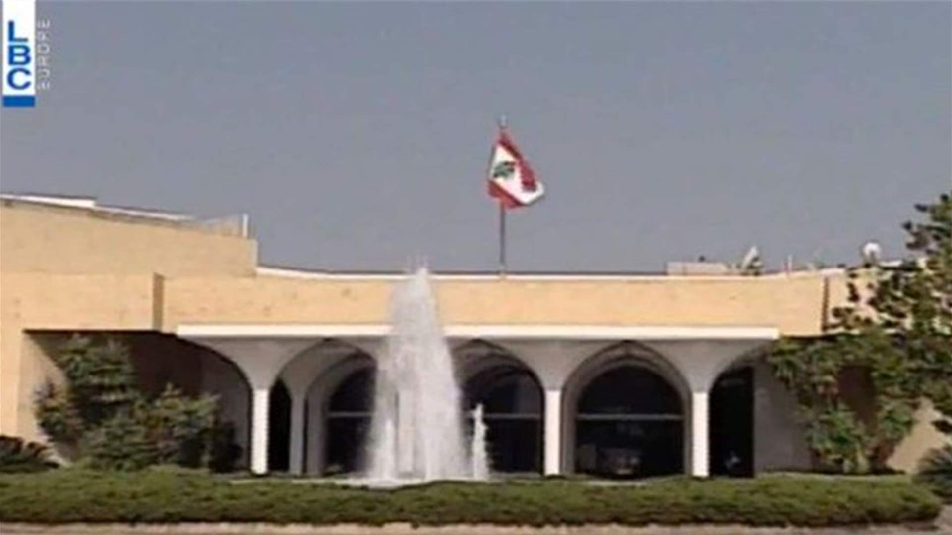 REPORT: Deliberations to be launched at Baabda Palace - Lebanon News