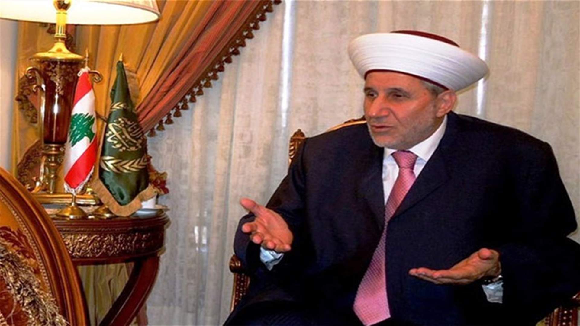 دار الفتوى في طرابلس والشمال الكلام المنسوب الى الشعار عن الرئيس كرامي