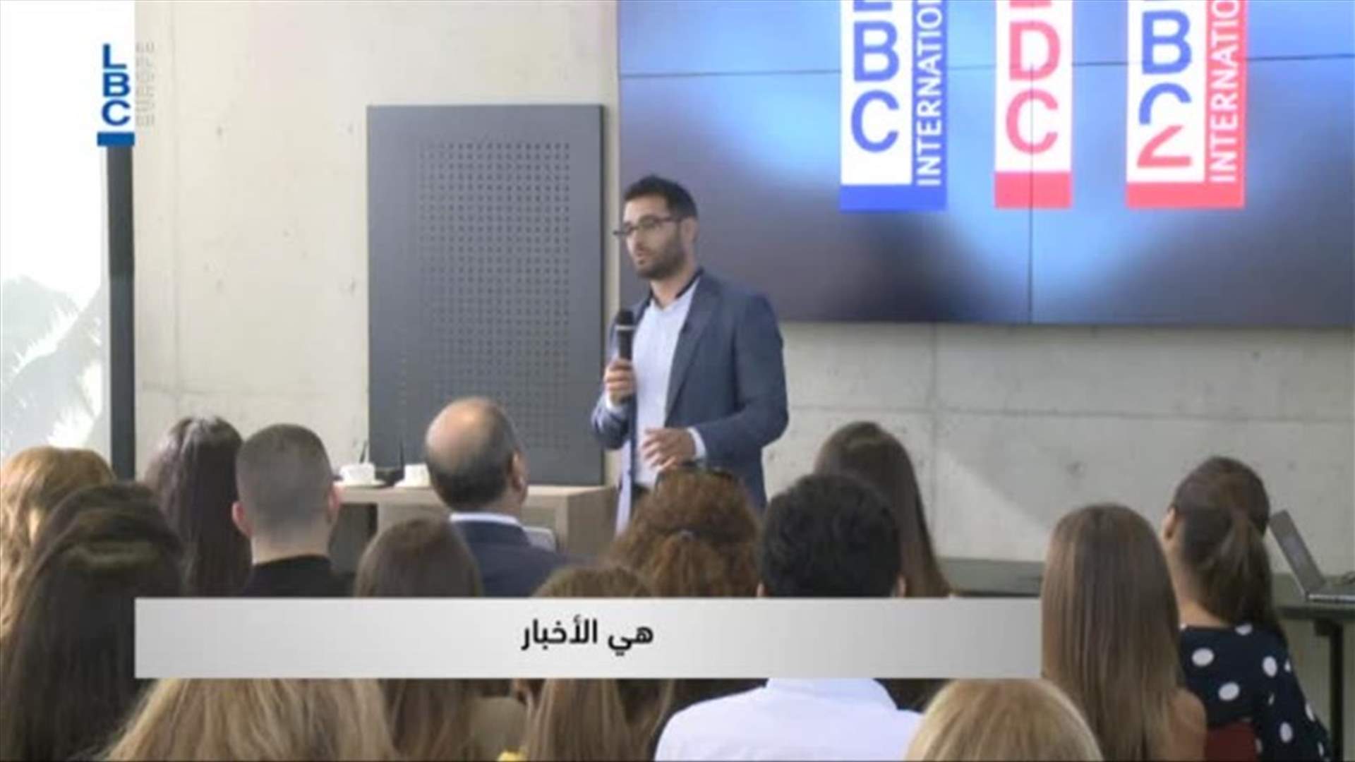 LBCI and AVM meet advertisement companies, showcase new programs ...