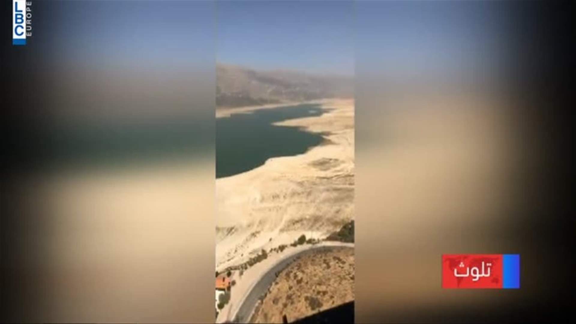 Aerial inspection of Litani River to monitor pollution - Lebanon News