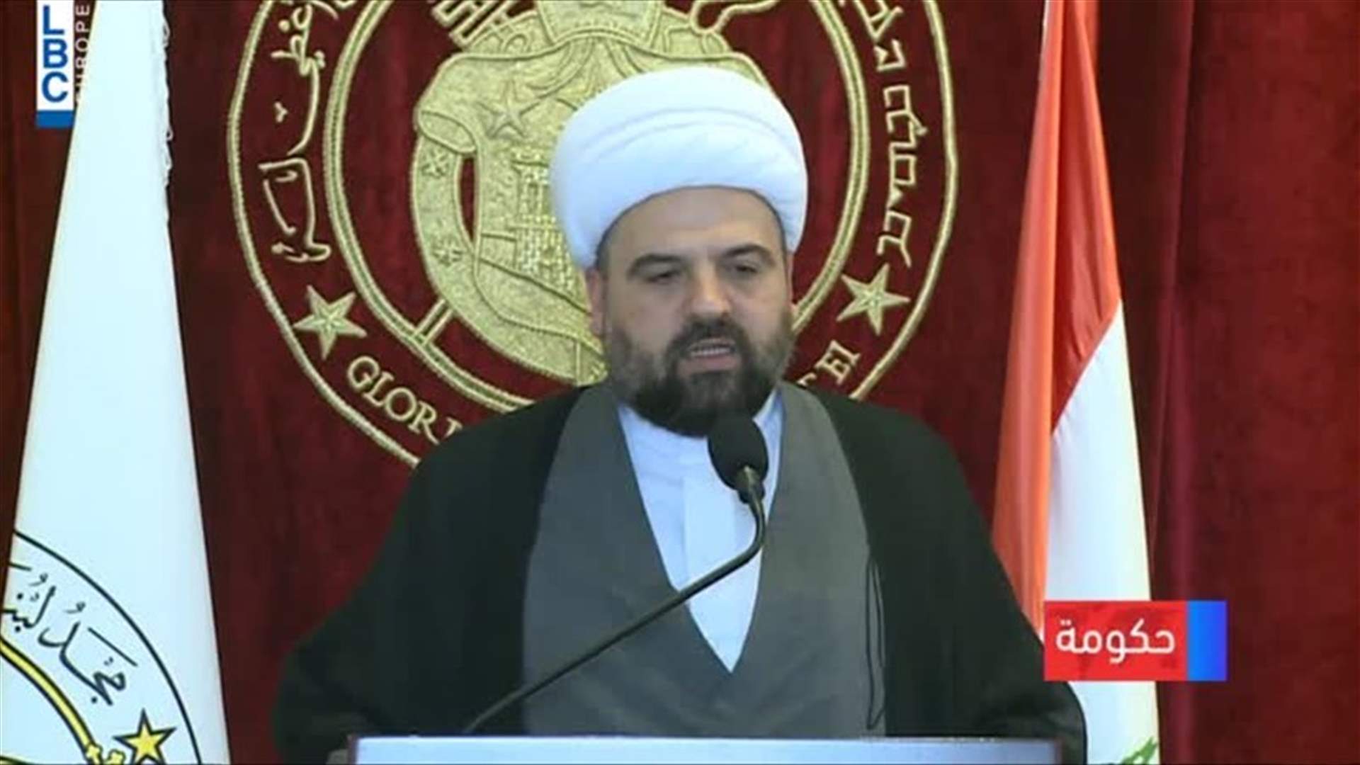 Mufti Qabalan from Bkerke: All obstacles hindering cabinet formation ...