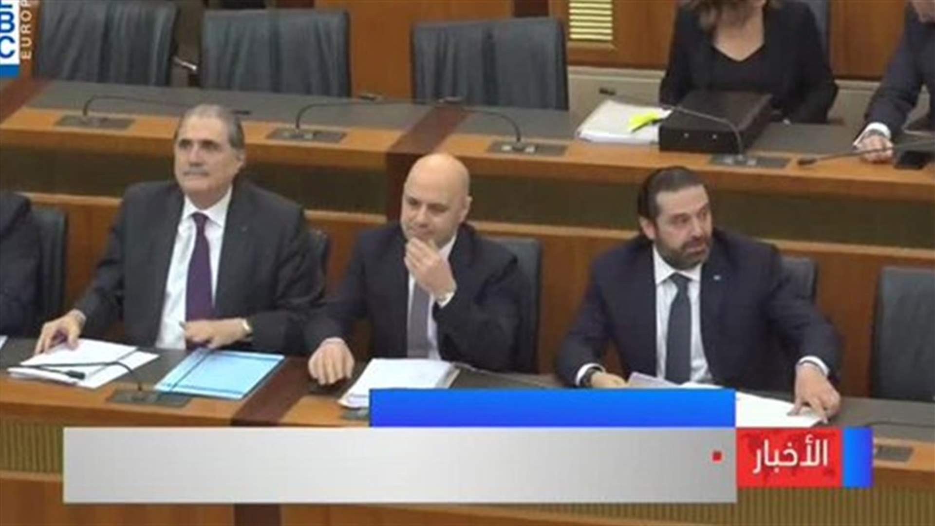 Minister of Energy Boustani: We now have a law that enables us to ...