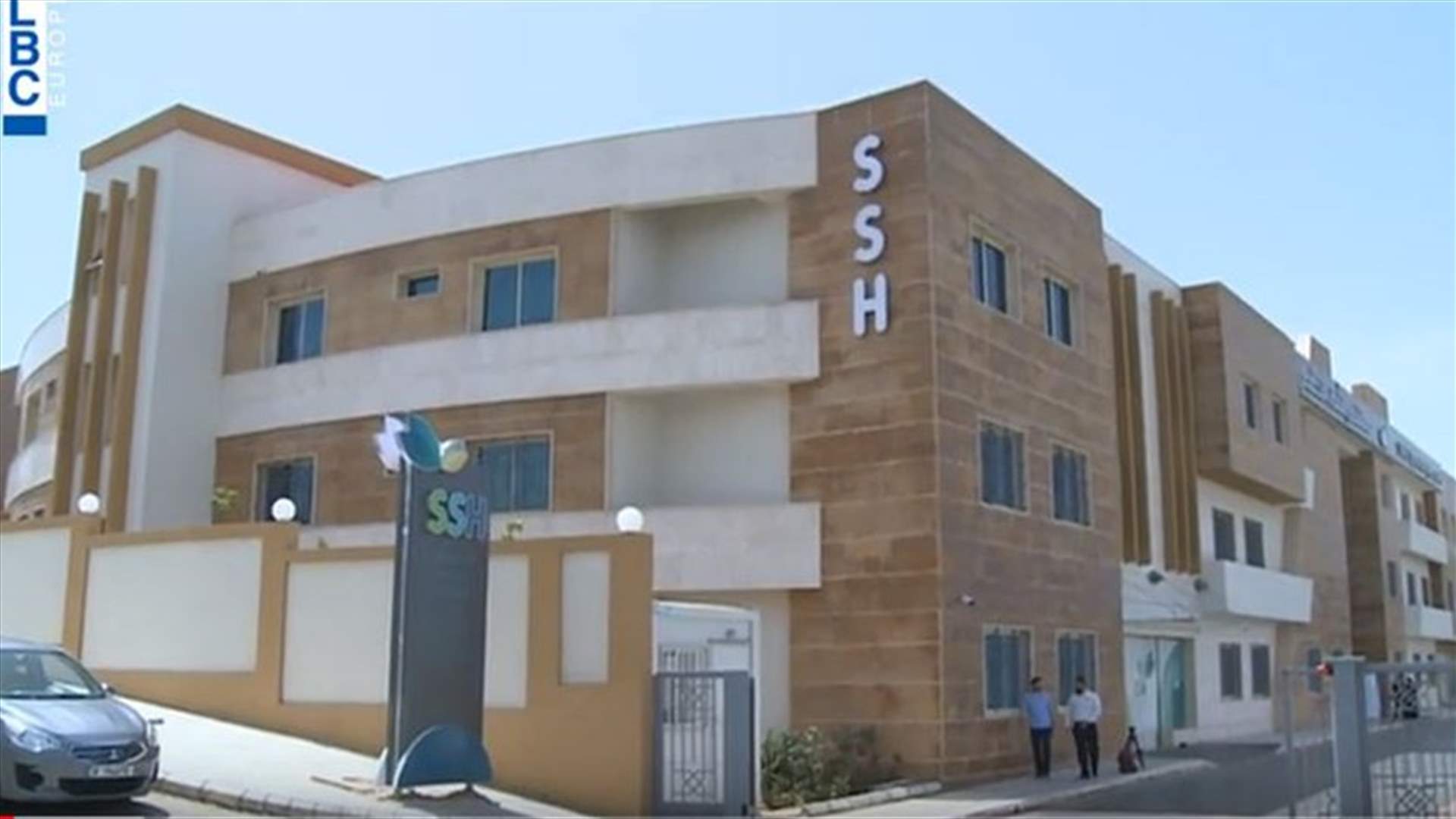 بعدما استغرق تنفيذه 8 سنوات... إطلاق العمل في مستشفى الشفاء التخصصي في ...