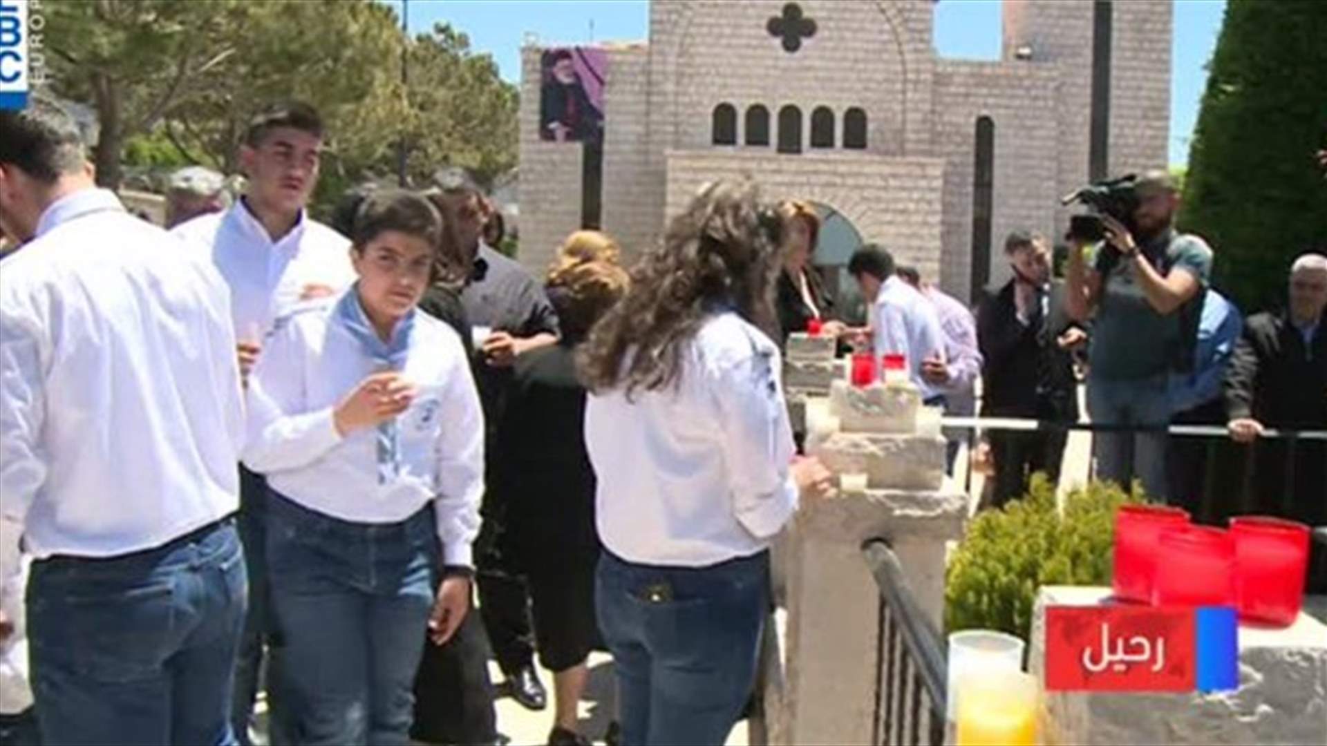 Sfeir’s hometown Rayfoun mourns his death - Lebanon News