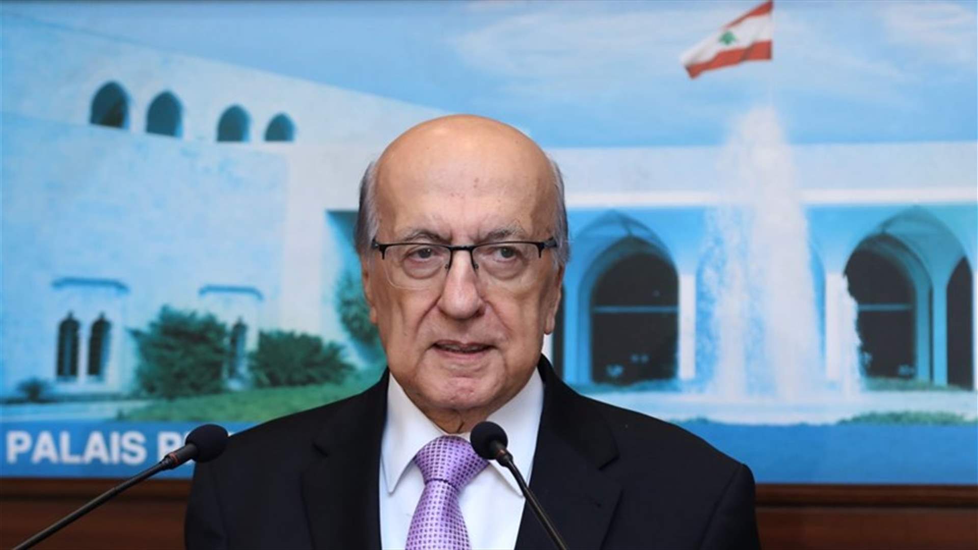 رئيس جمعية المصارف من بعبدا القطاع المصرفي اللبناني هو أنجح قطاع في
