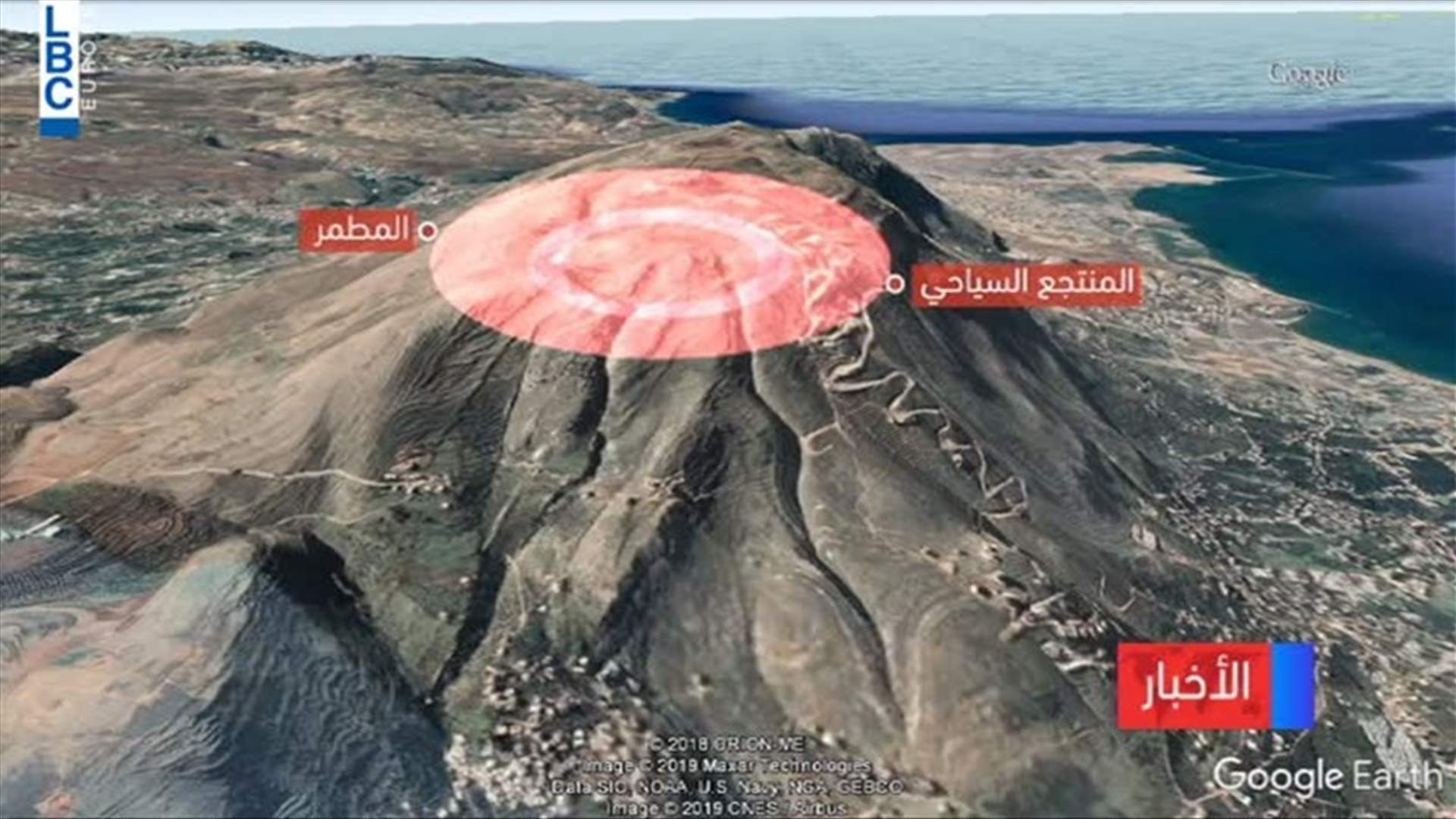 Four northern districts drowning in garbage - Lebanon News