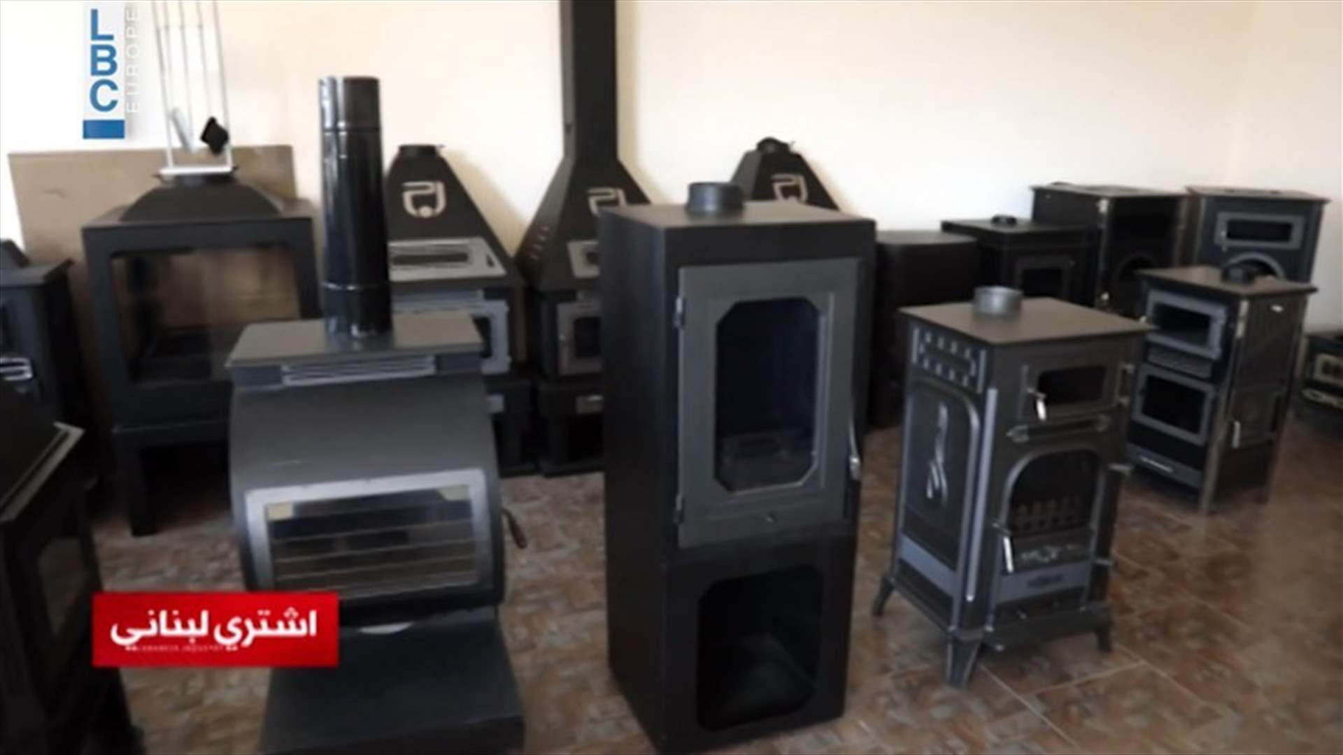 Jabal al Sheikh heater factories, a leader in the stove industry ...
