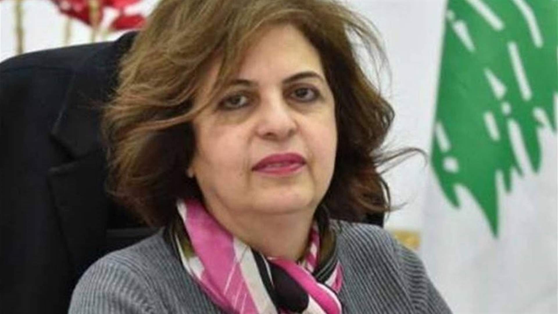 Judge Rizk issues decision to release Hoda Salloum - Lebanon News