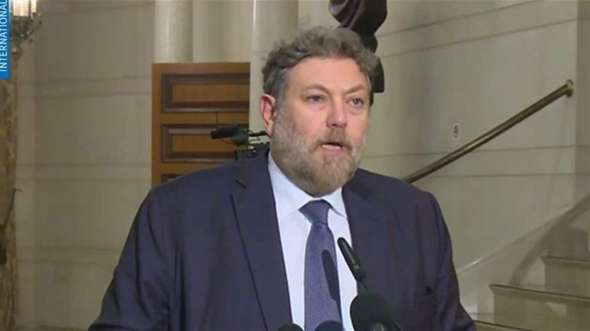 MP Neemat Frem: The new cabinet must obtain the confidence of the ...