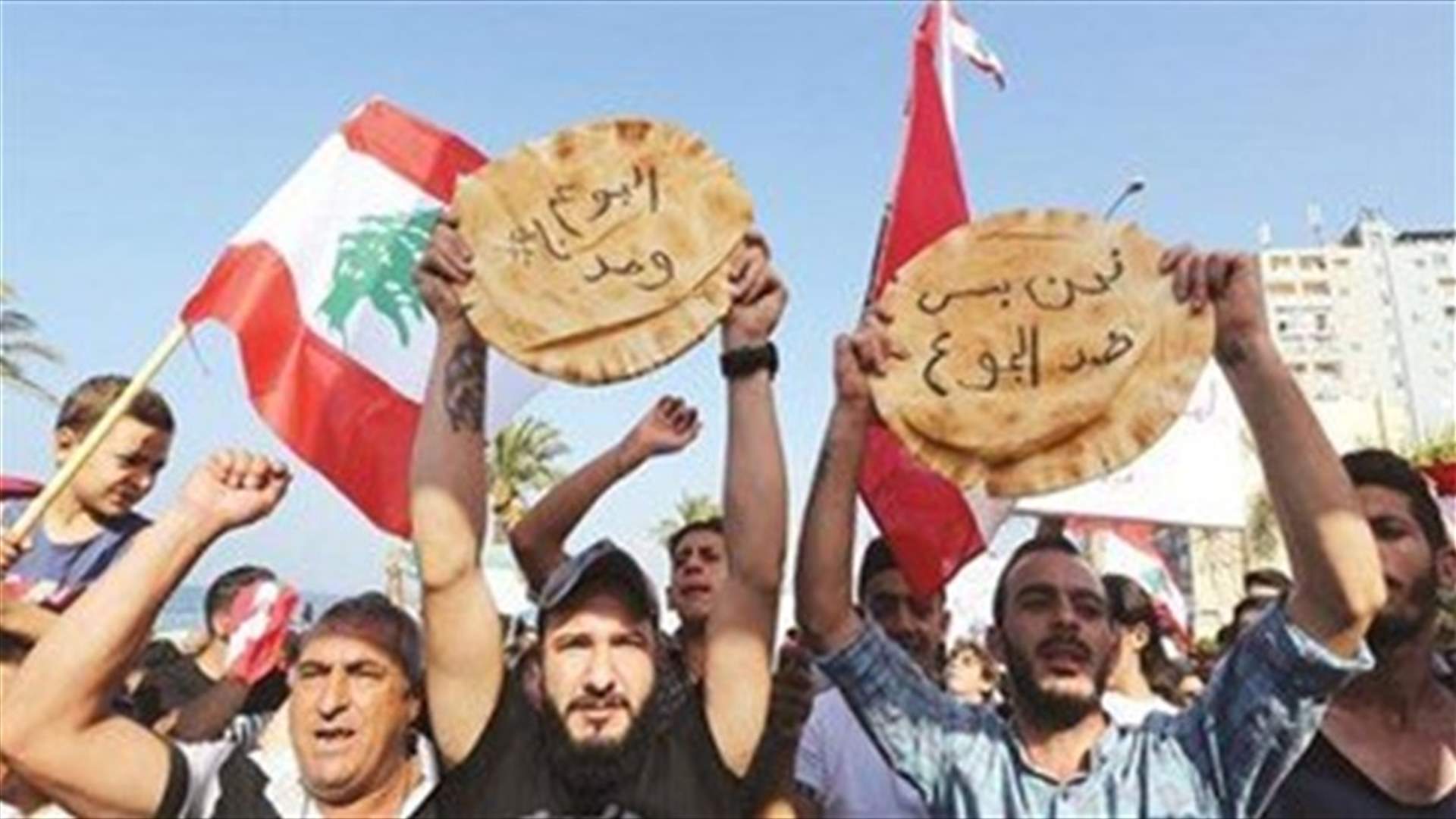 More than half of Lebanon’s population trapped in poverty ESCWA ...