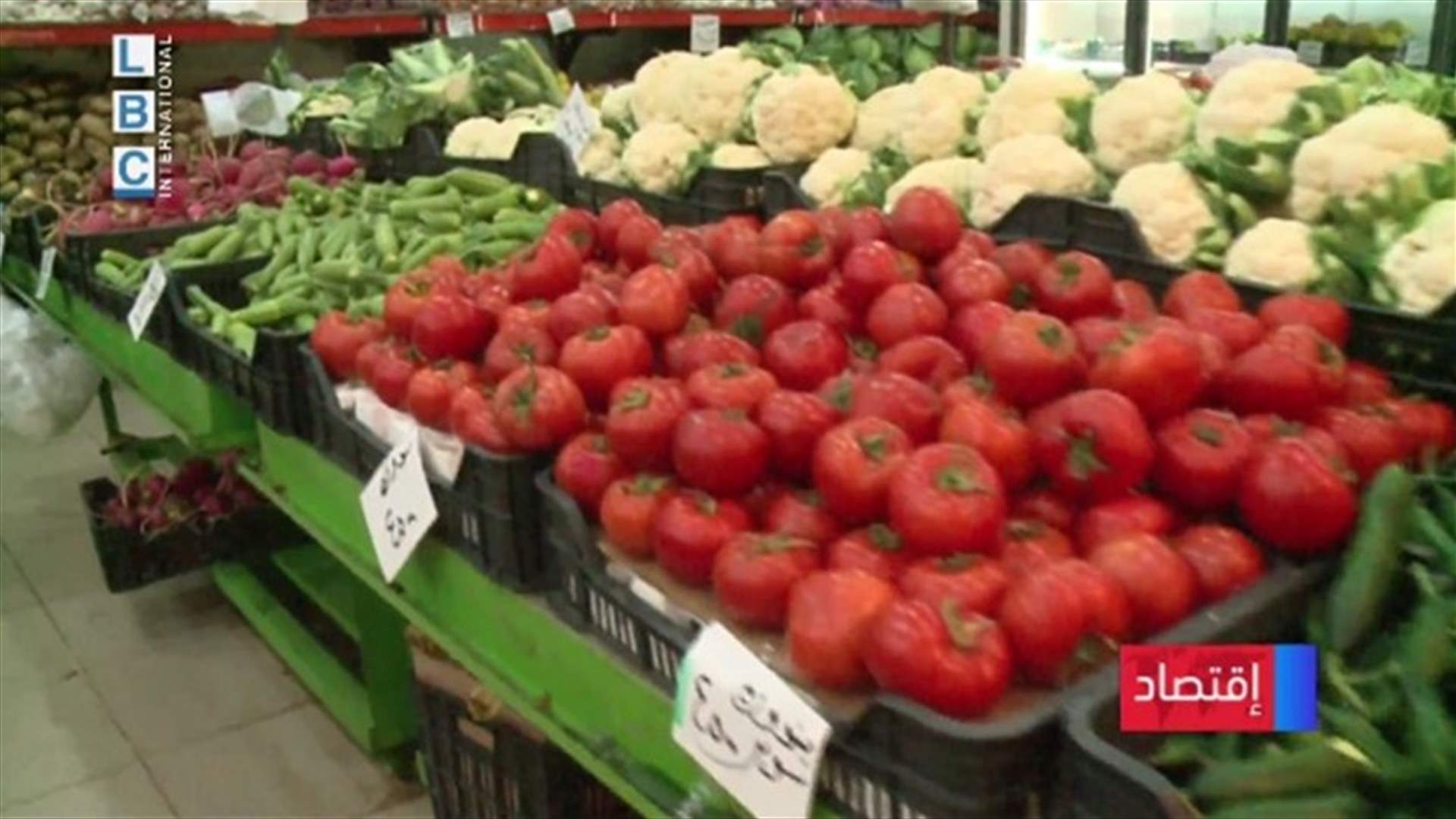 Prices of fruits and vegetables soar in Lebanon - Lebanon News