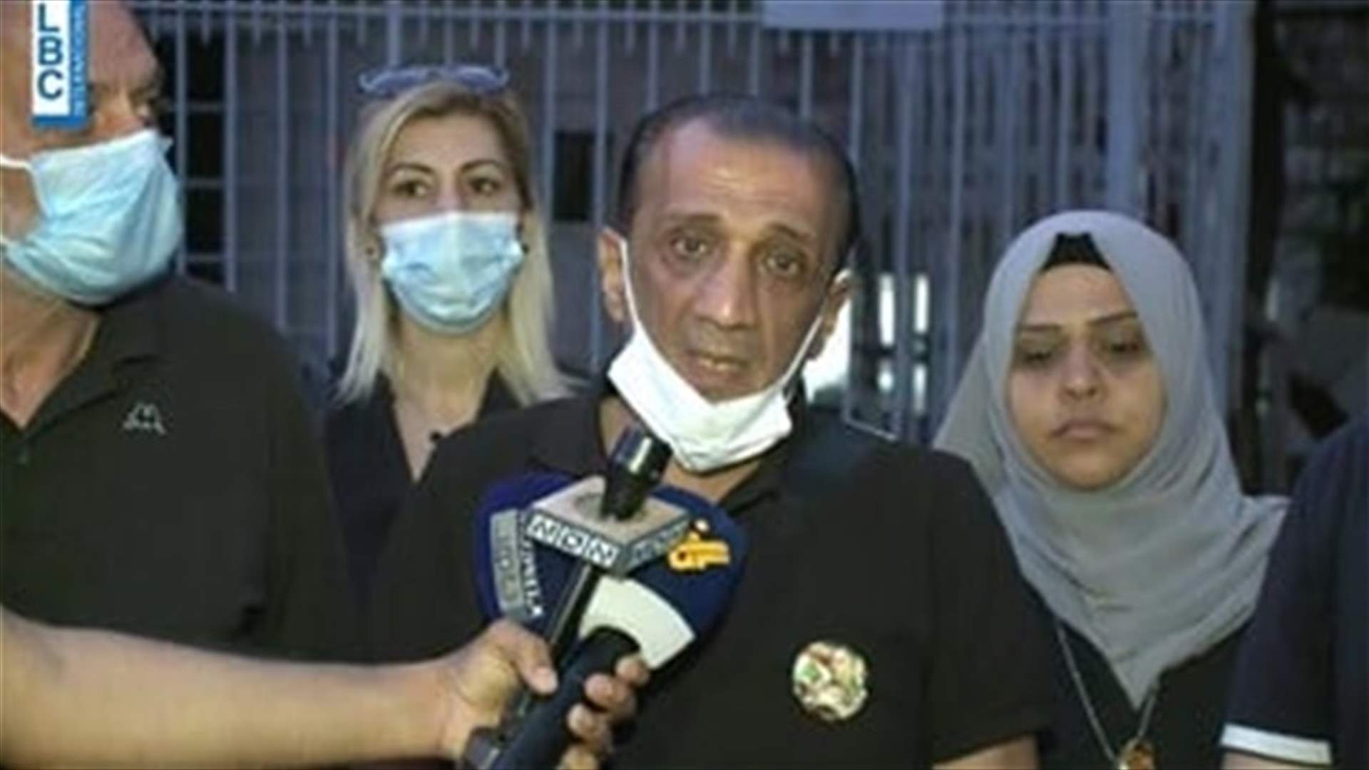 Delegation of families of Beirut Blast victims meet Judge Bitar [VIDEO ...