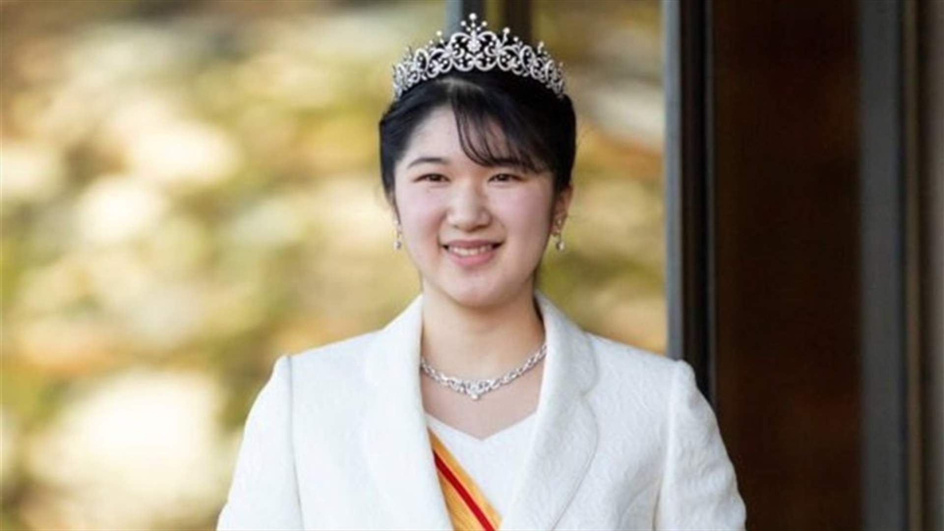 Japanese princess celebrates coming of age - Lebanon News