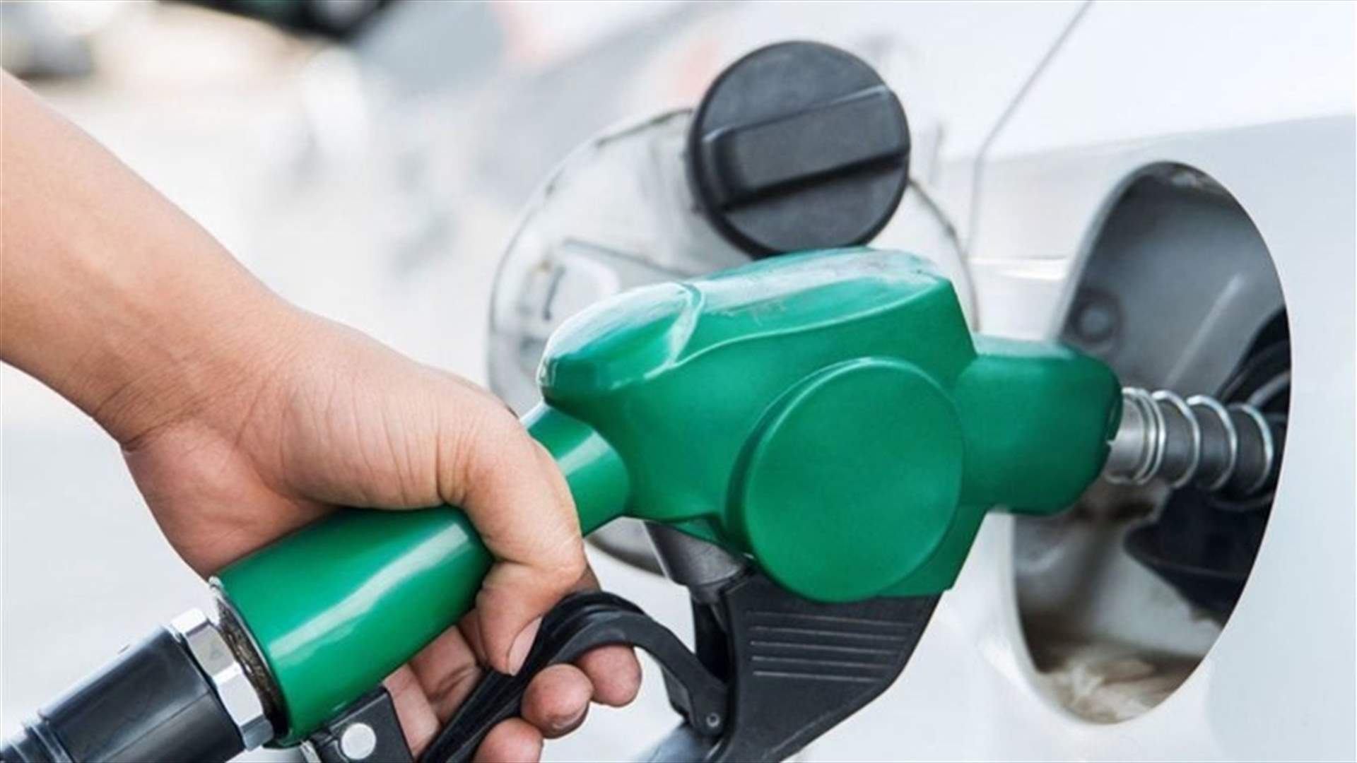 Price of 95 octane fuel increases 25000 LBP - Lebanon News