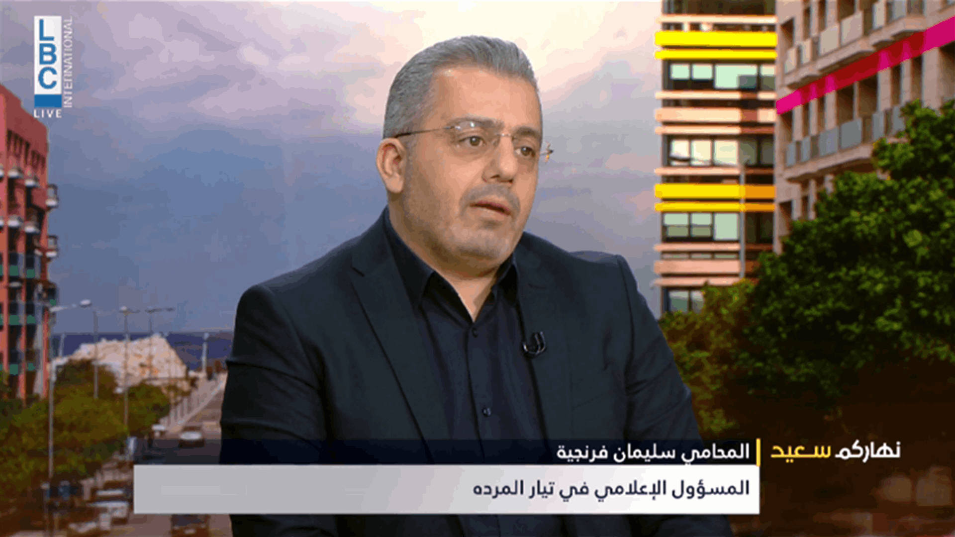 Marada media official to LBCI: Turnout in upcoming parliamentary ...