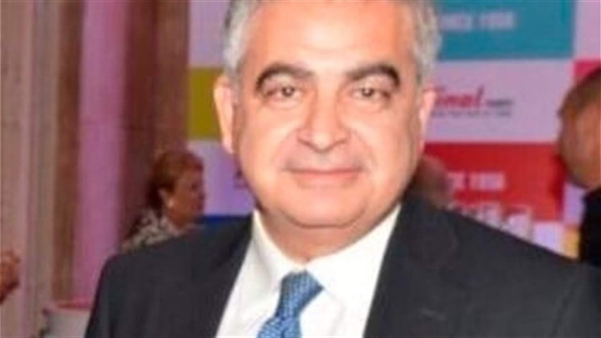 Raja Salemeh released on bail - Lebanon News