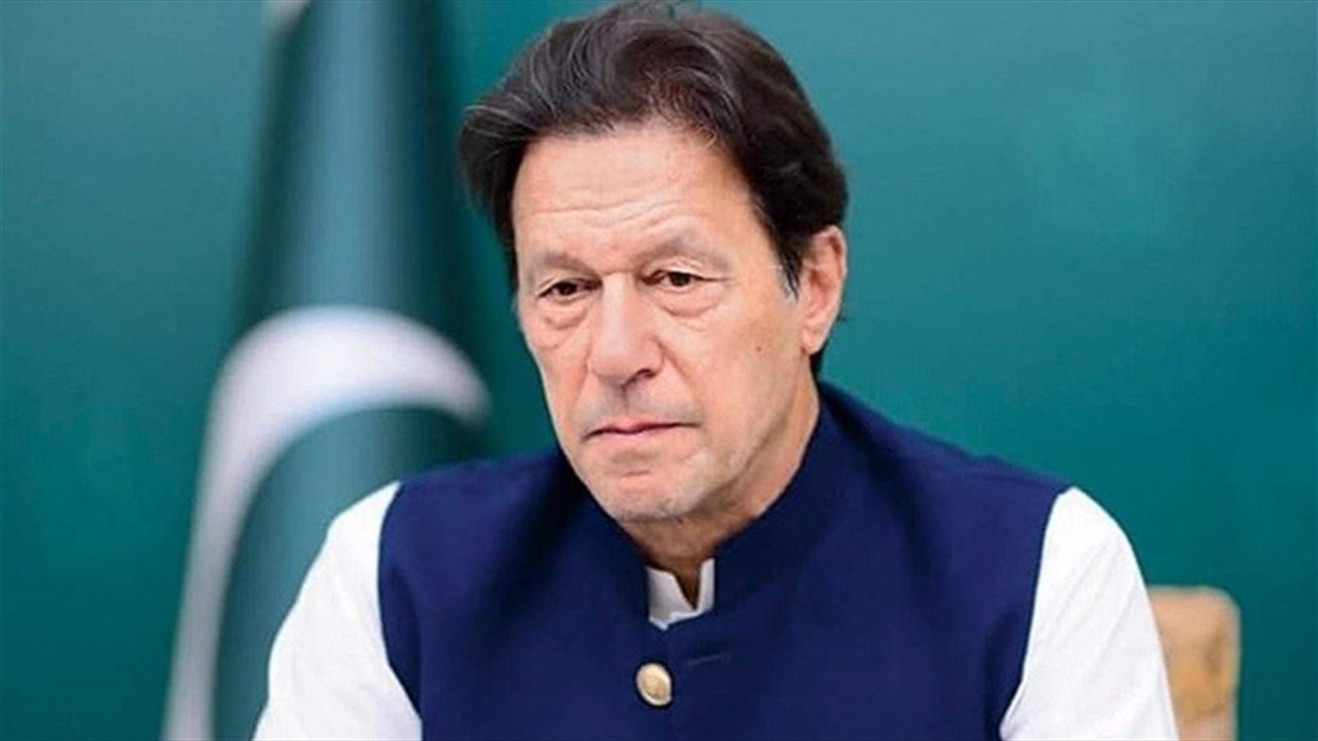 عمران خان يطالب بإنتخابات مبكرة في باكستان بعد فوزه في ولاية بنجاب