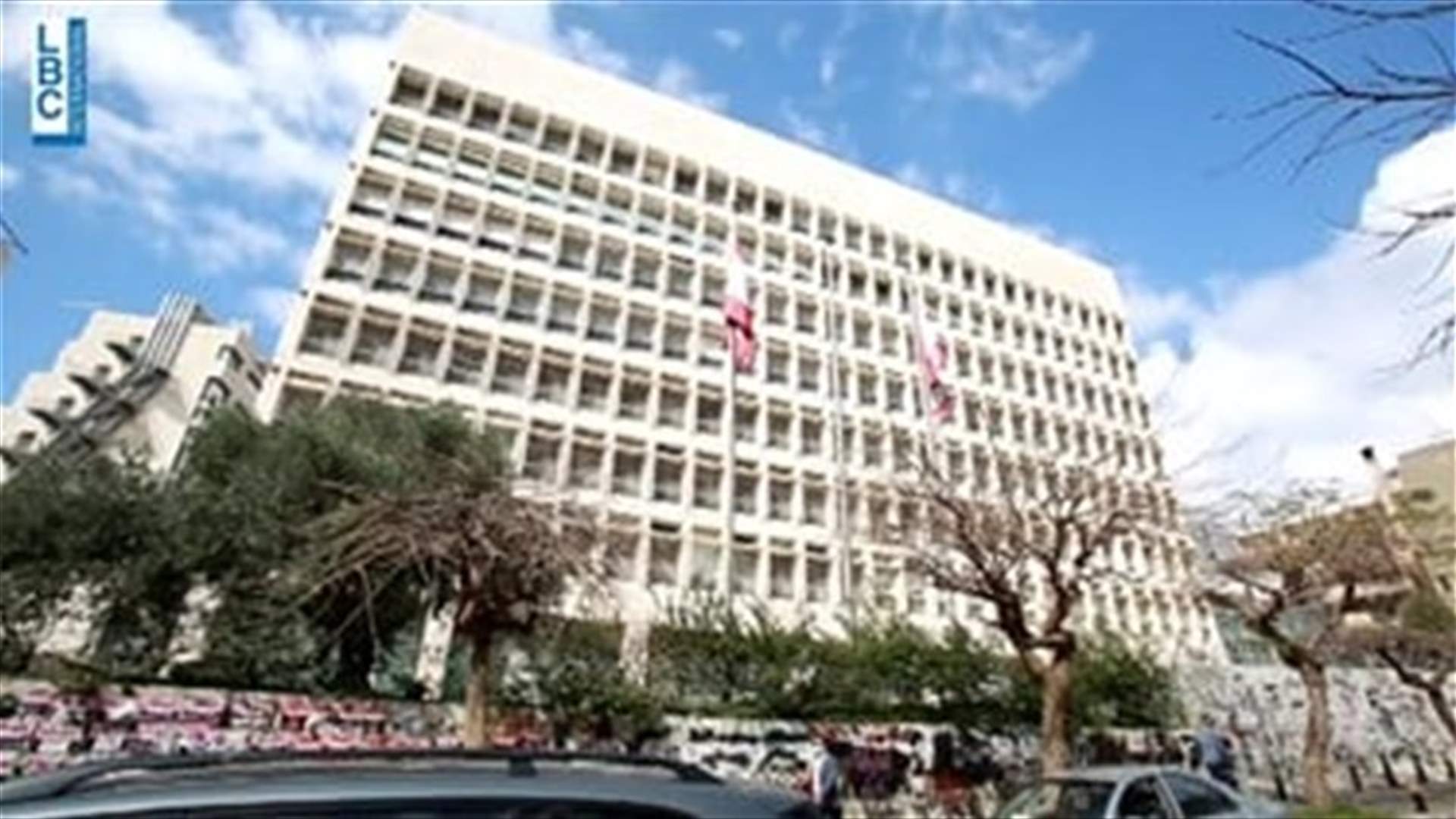 Banker cheques, a new financial issue [REPORT] - Lebanon News