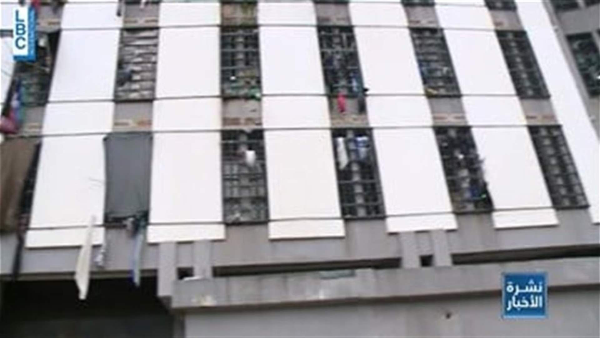 What about overcrowded prisons in Lebanon [REPORT] - Lebanon News