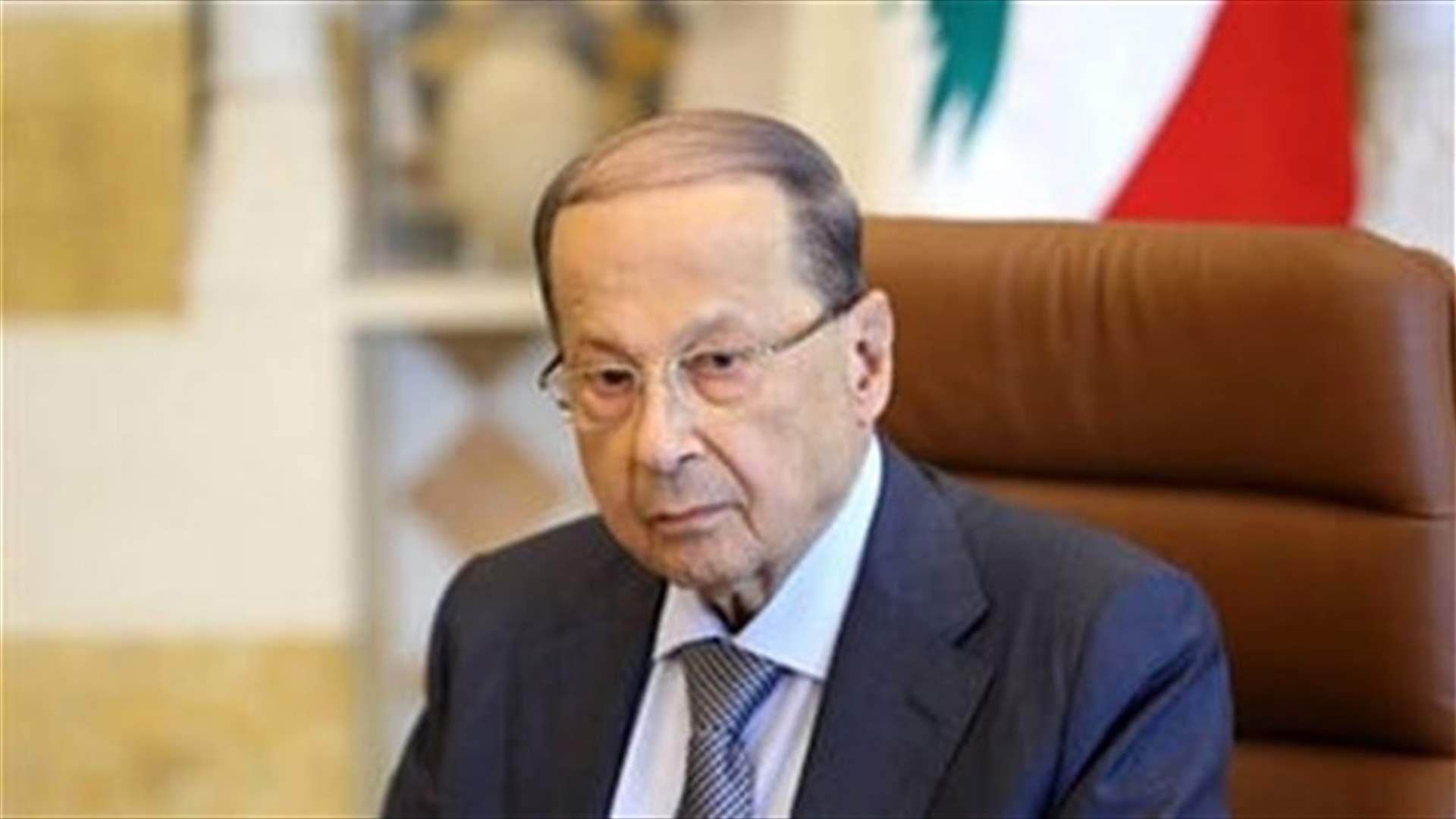 President Aoun receives phone call from Macron - Lebanon News