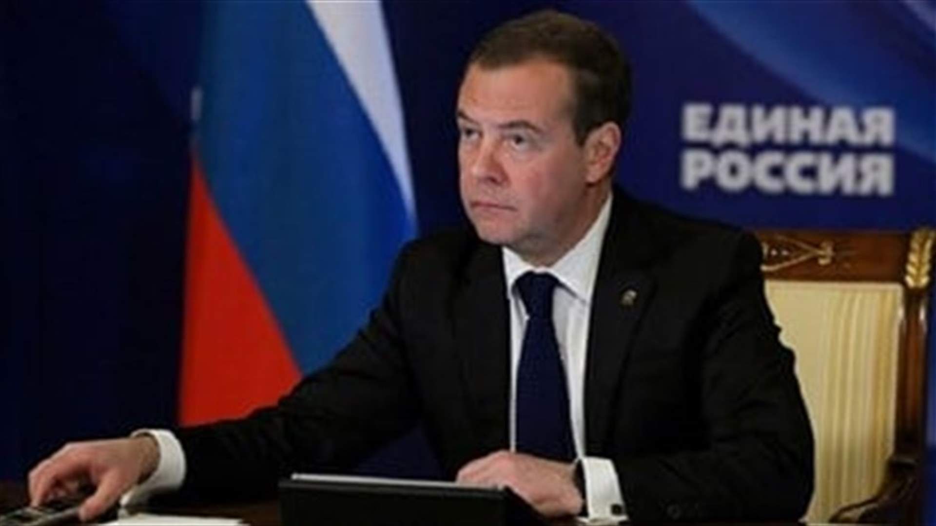 Medvedev: Israel's supplying Ukraine with weapons will "destroy" its ...