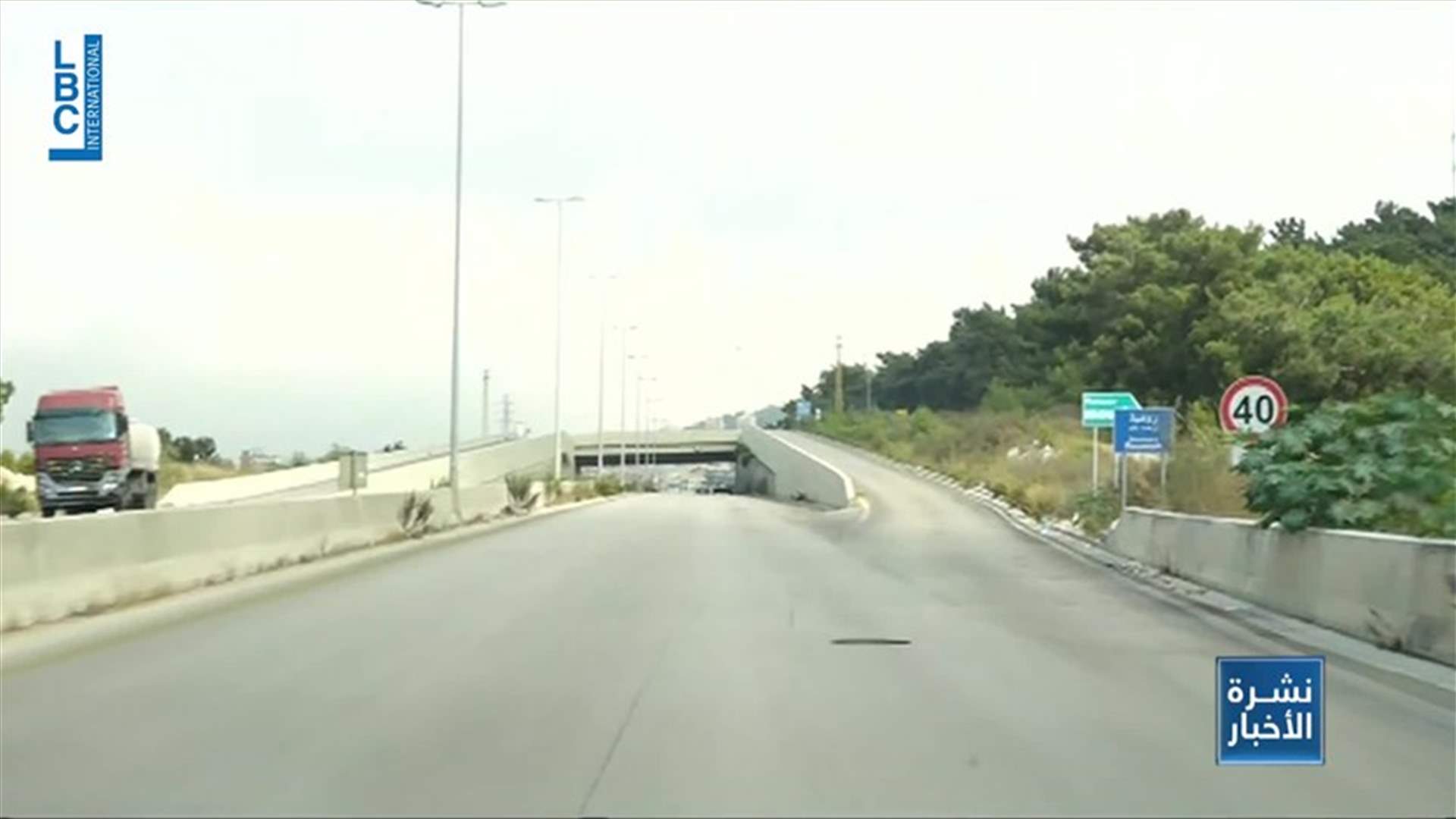 Initiative to light up Lebanon roads [REPORT] - Lebanon News