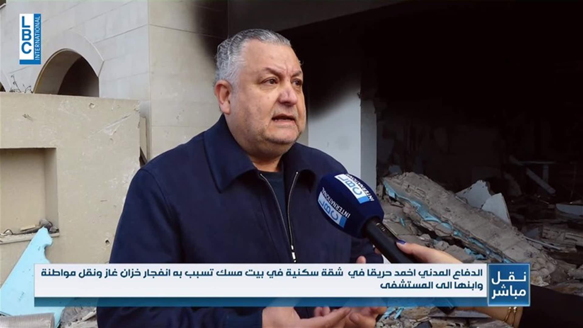 تفاصيل إضافية عن انفجار بيت مسك.. هذا هو سببه الأساسي - Lebanon News