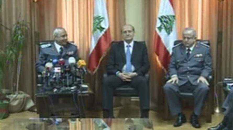 Basbous appointed head of the Internal Security Forces - Lebanon News