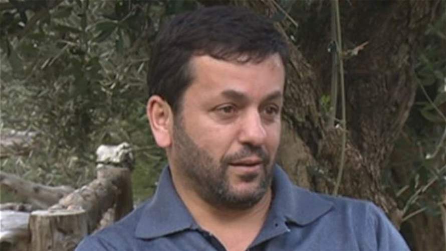 REPORT: Lebanese program Basmat Watan sparks protests - Lebanon News