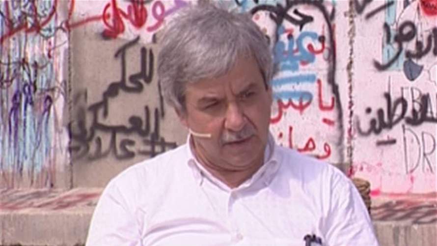 Hanna Gharib to LBCI: The Lebanese people will change the state of ...